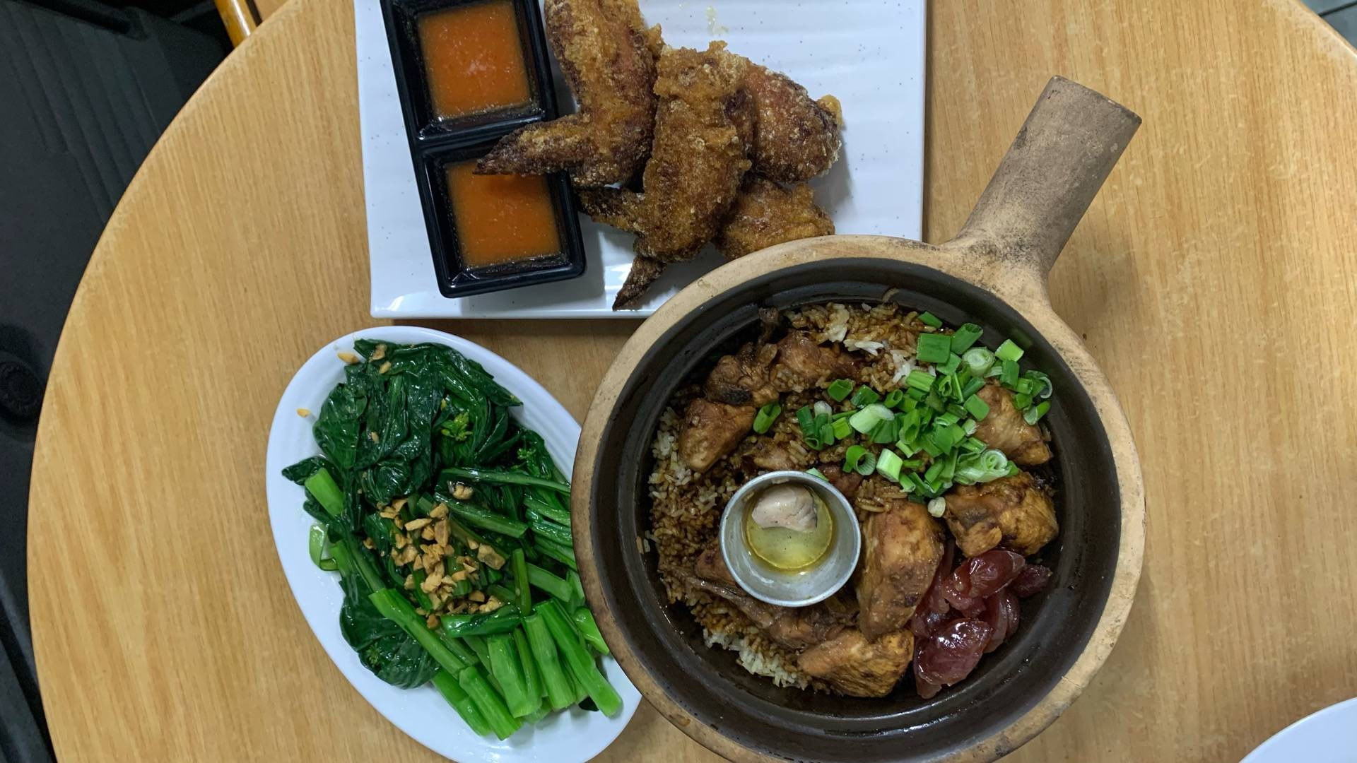 รูป Heun Kee Claypot Chicken Rice Pudu