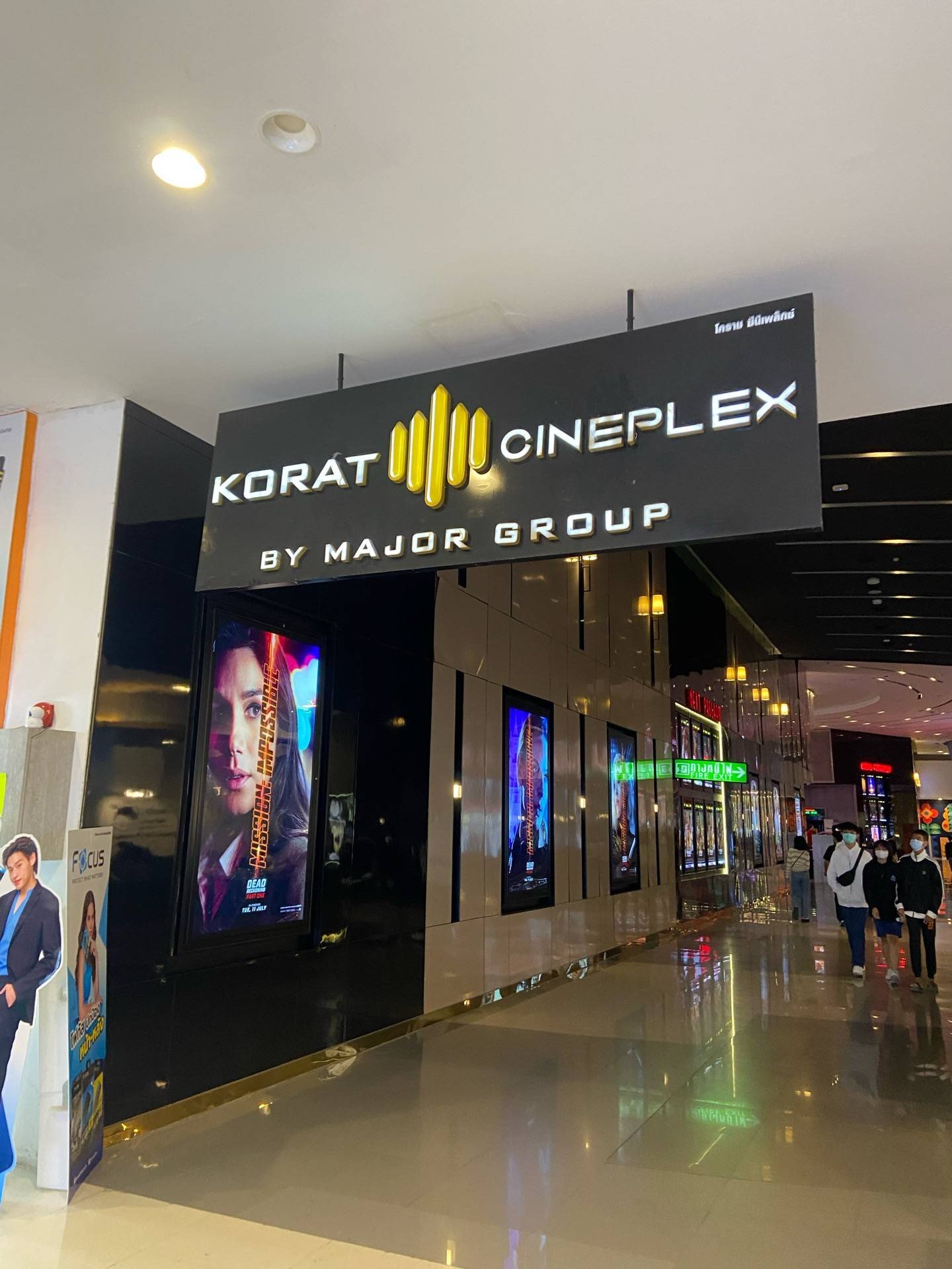 รีวิว Korat Cineplex - โรงหนังในเดอะมอลล์โคราช🍿🎥