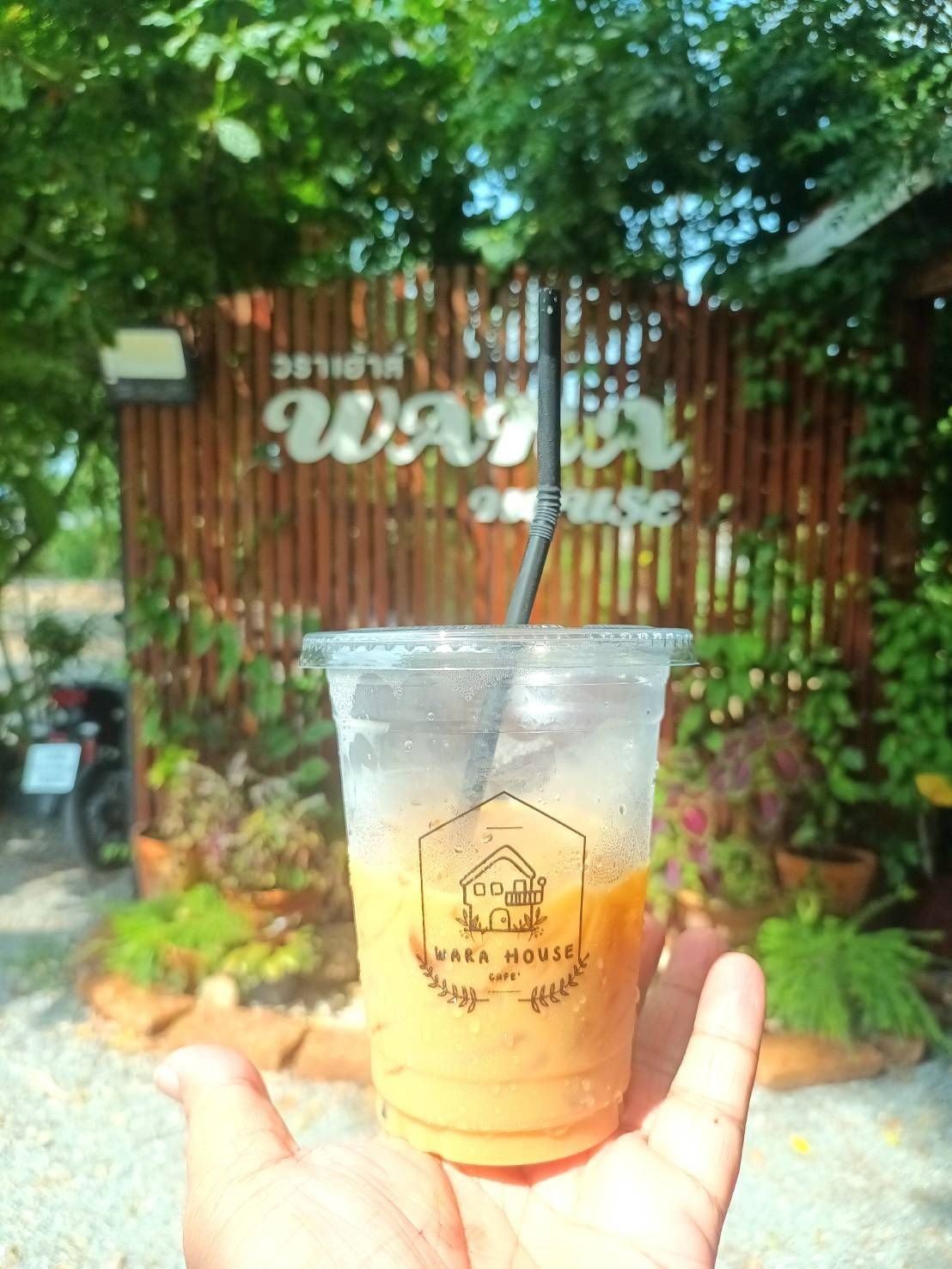 ร้าน Wara House | รีวิวร้านอาหาร