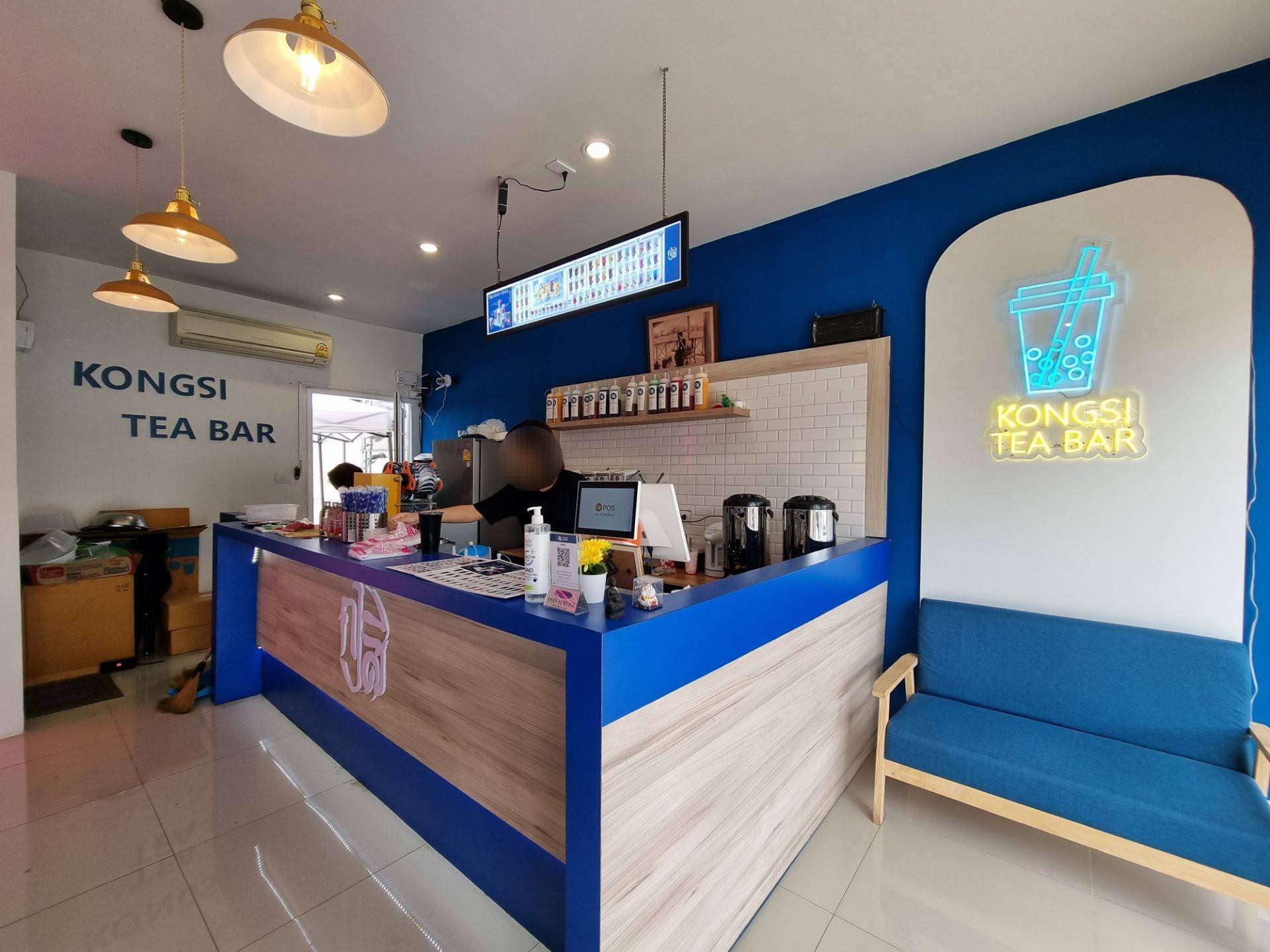 รีวิว กงสี ทีบาร์ สาขาพัฒนาการ กทม. Kongsi Tea Bar @Phatthanakan - เมนูเครื่องดื่มหลากหลาย ราคา ...