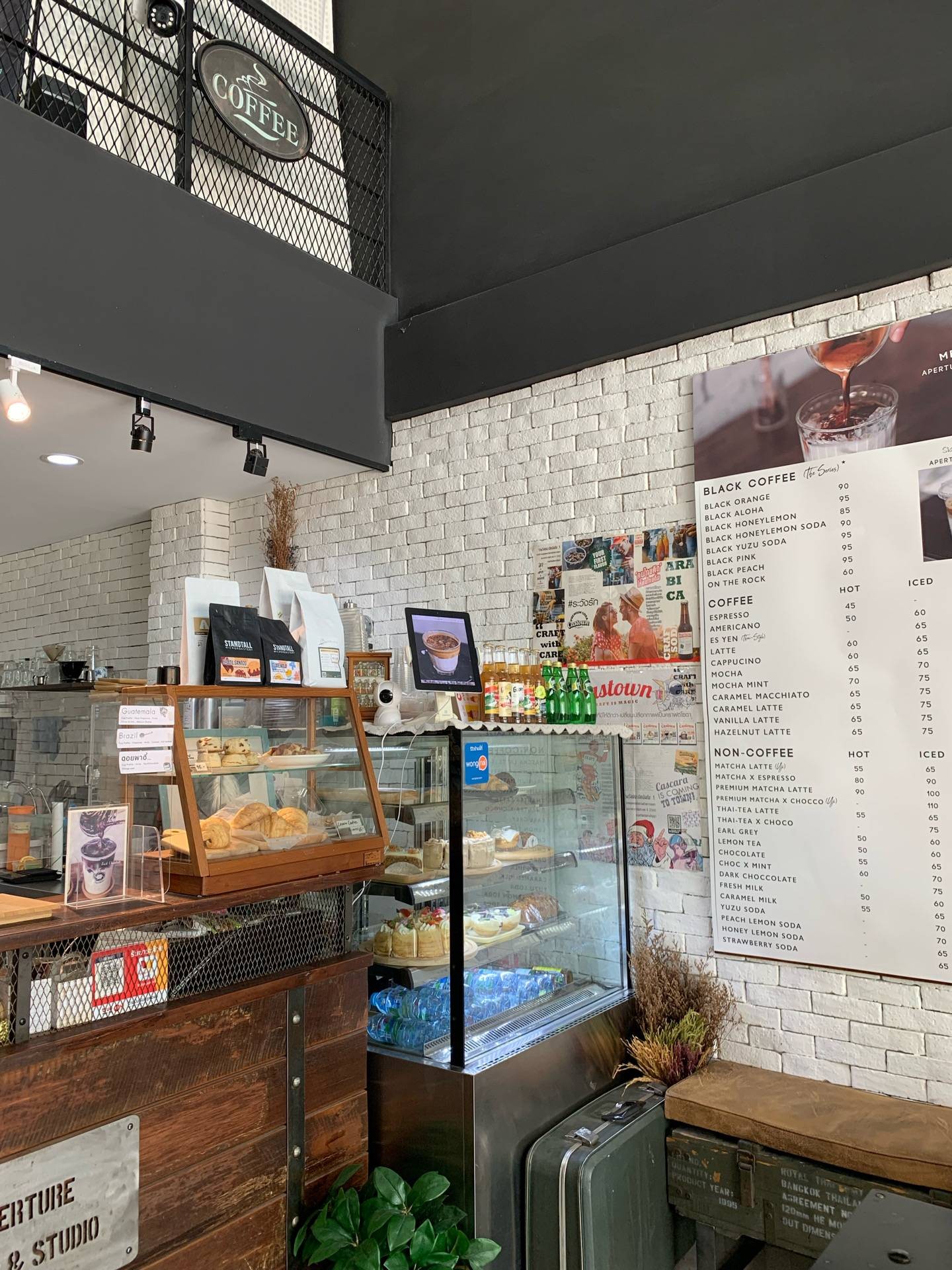 รีวิว Aperture Cafe' & Studio โครงการ Vida Ville ประชาอุทิศ 86 - ร้าน ...