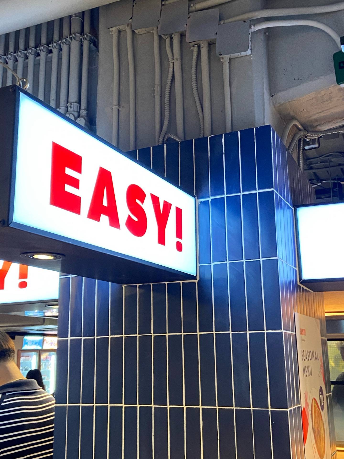 รีวิว Easy Buddy Central Ladprao - ร้านกะเพราเก๋ๆ Easy Buddy สาขาเซ็นลาด