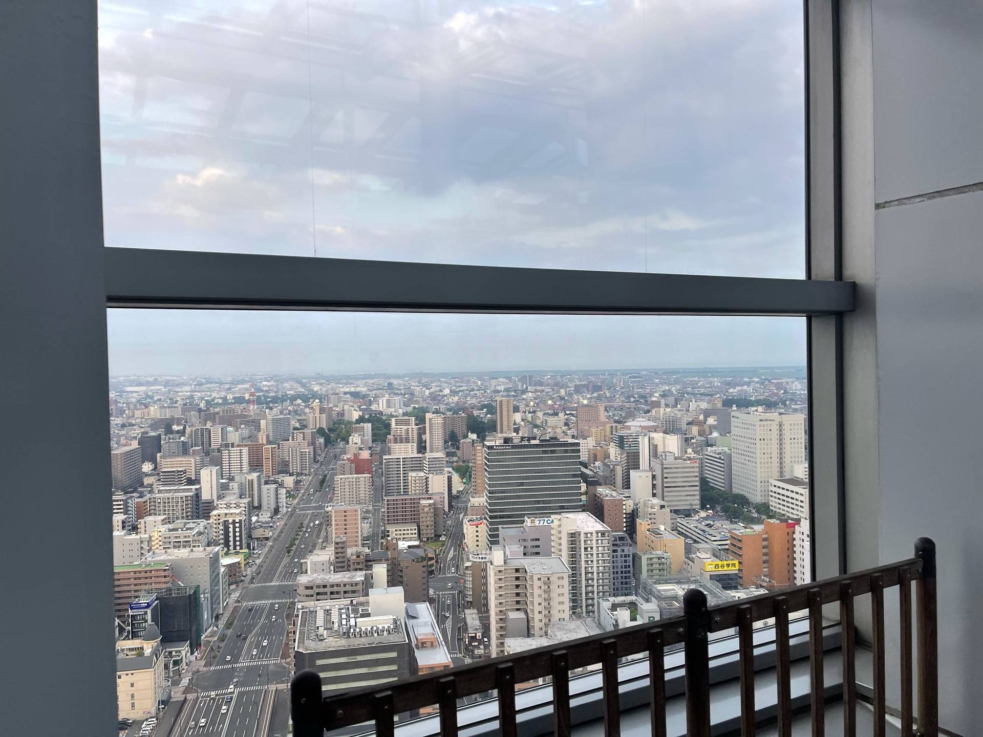 รีวิว AER Observation Terrace - จุดชมวิวมุมสูงของเมือง Sendai ที่สวย ...