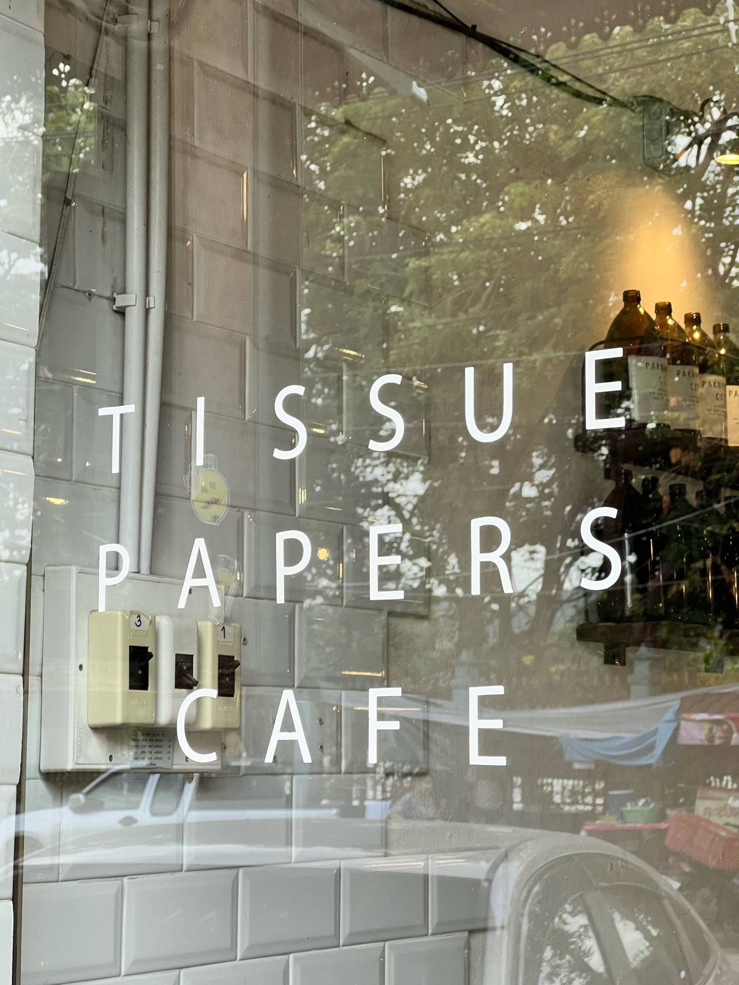 รีวิว Tissue Papers Cafe - ร้านสวย กาแฟดี มีครัวซอง มุมถ่ายรูปเยอะ