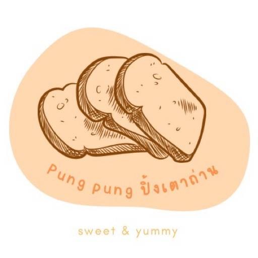 ร้าน Pung pung ปิ้งเตาถ่าน วัดเสด็จ | รีวิวร้านอาหาร
