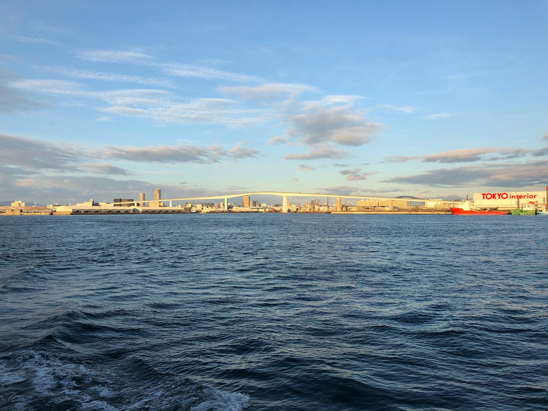 รูป Santa Maria Cruise Ship