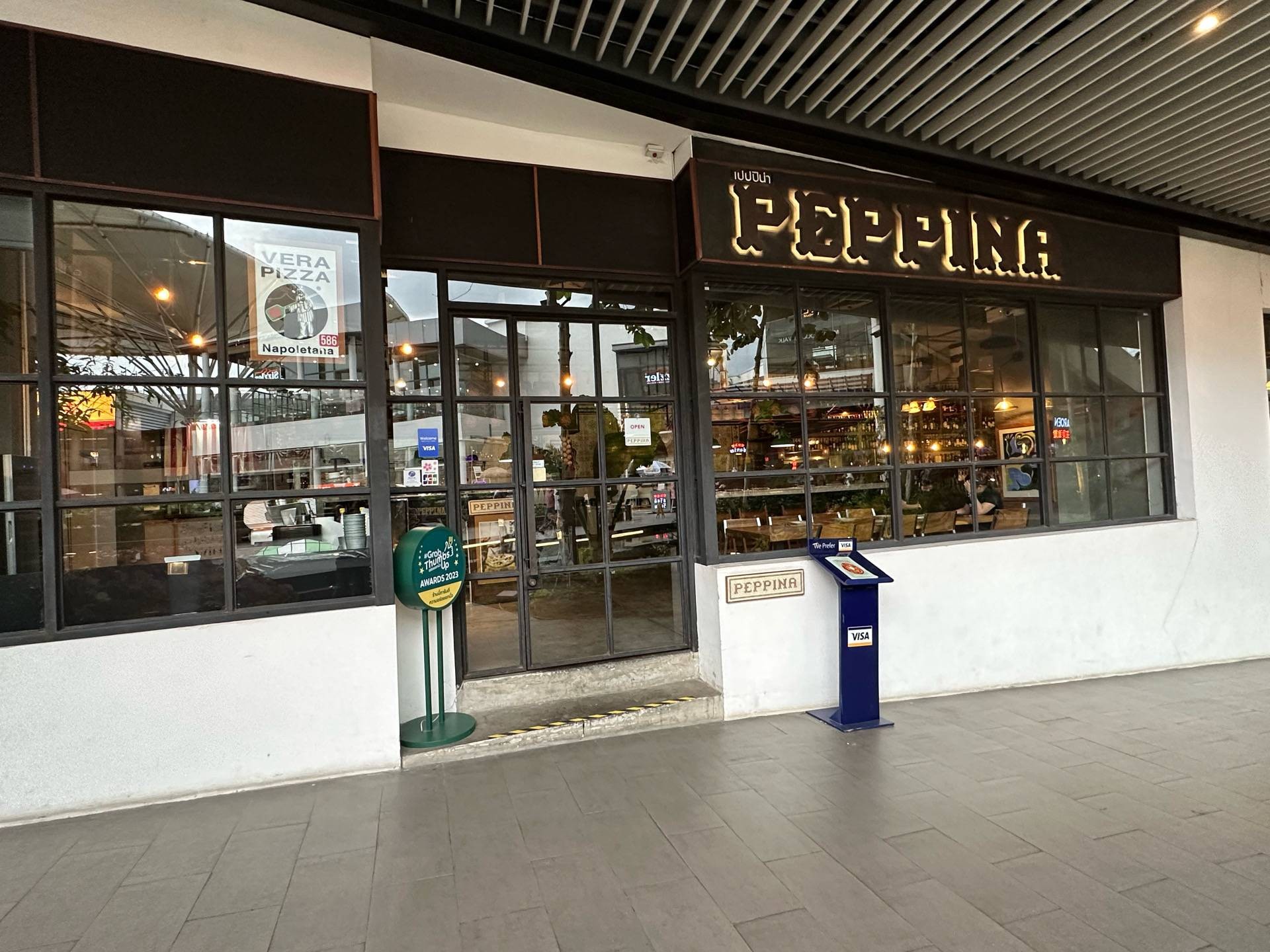 รีวิว Peppina เมกาบางนา - บรรยากาศร้านดี พิซซ่าอบเตาถ่านหอมๆ