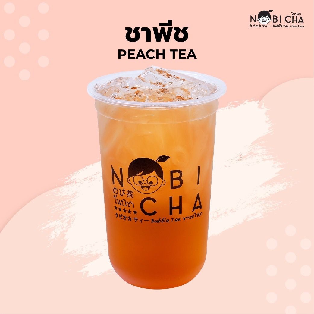 ร้าน Nobicha สายไหมอเวนิว | รีวิวร้านอาหาร