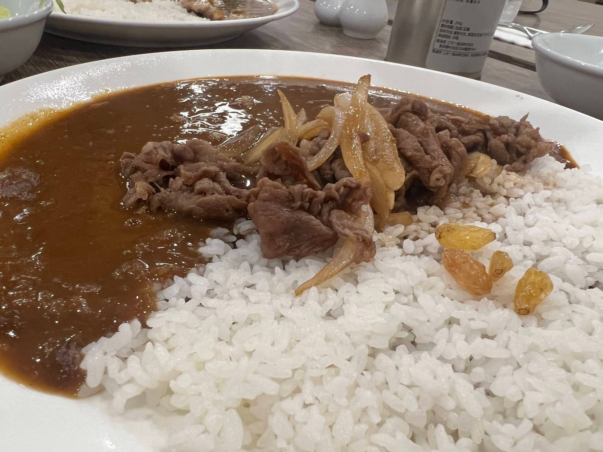 รีวิว Aoringo Japanese Curry Place ตึกธนิยะ พลาซา ชั้น 4 - ข้างแกง ...