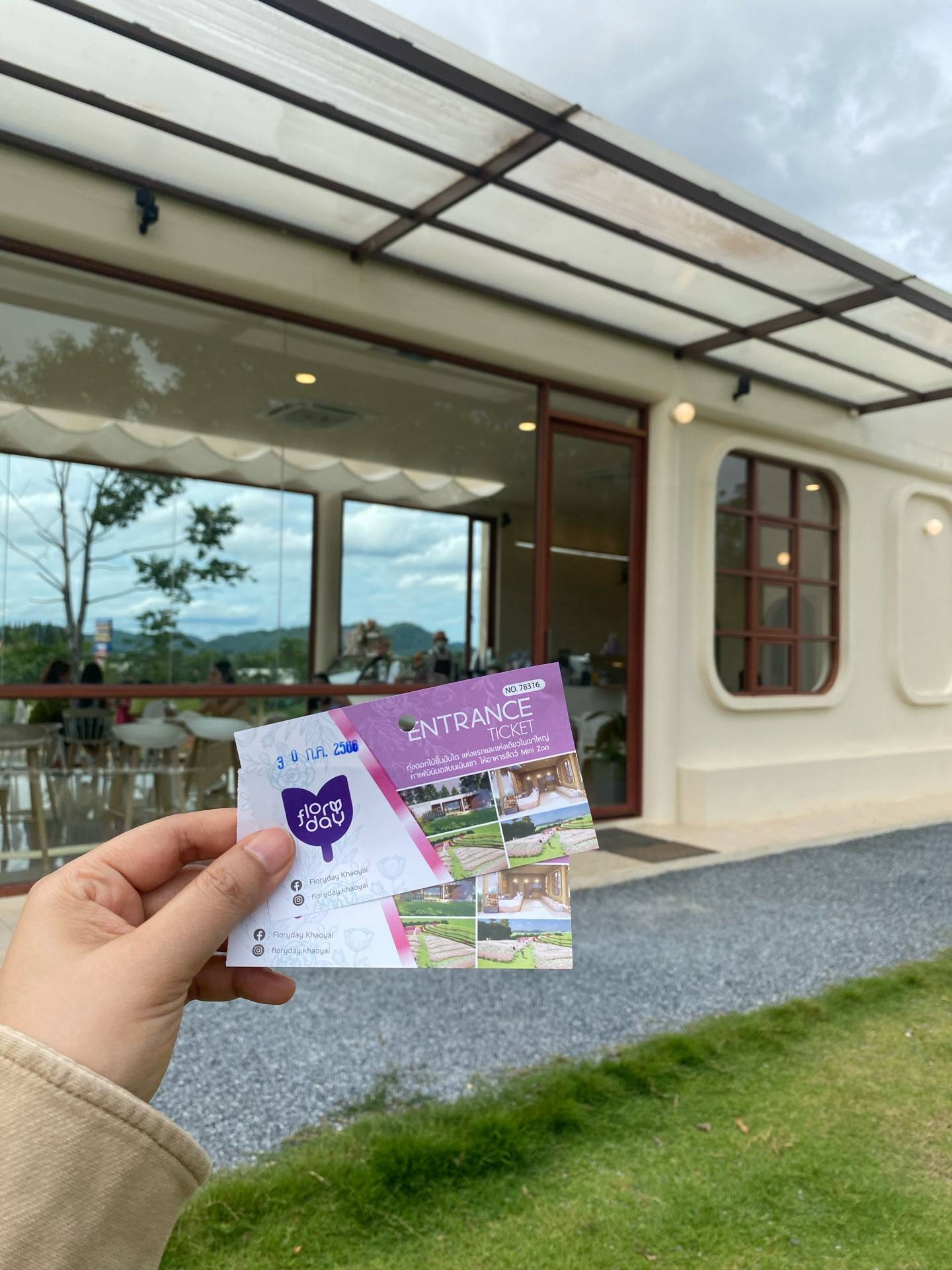 รูป Floryday Khaoyai : Cafe & Flower