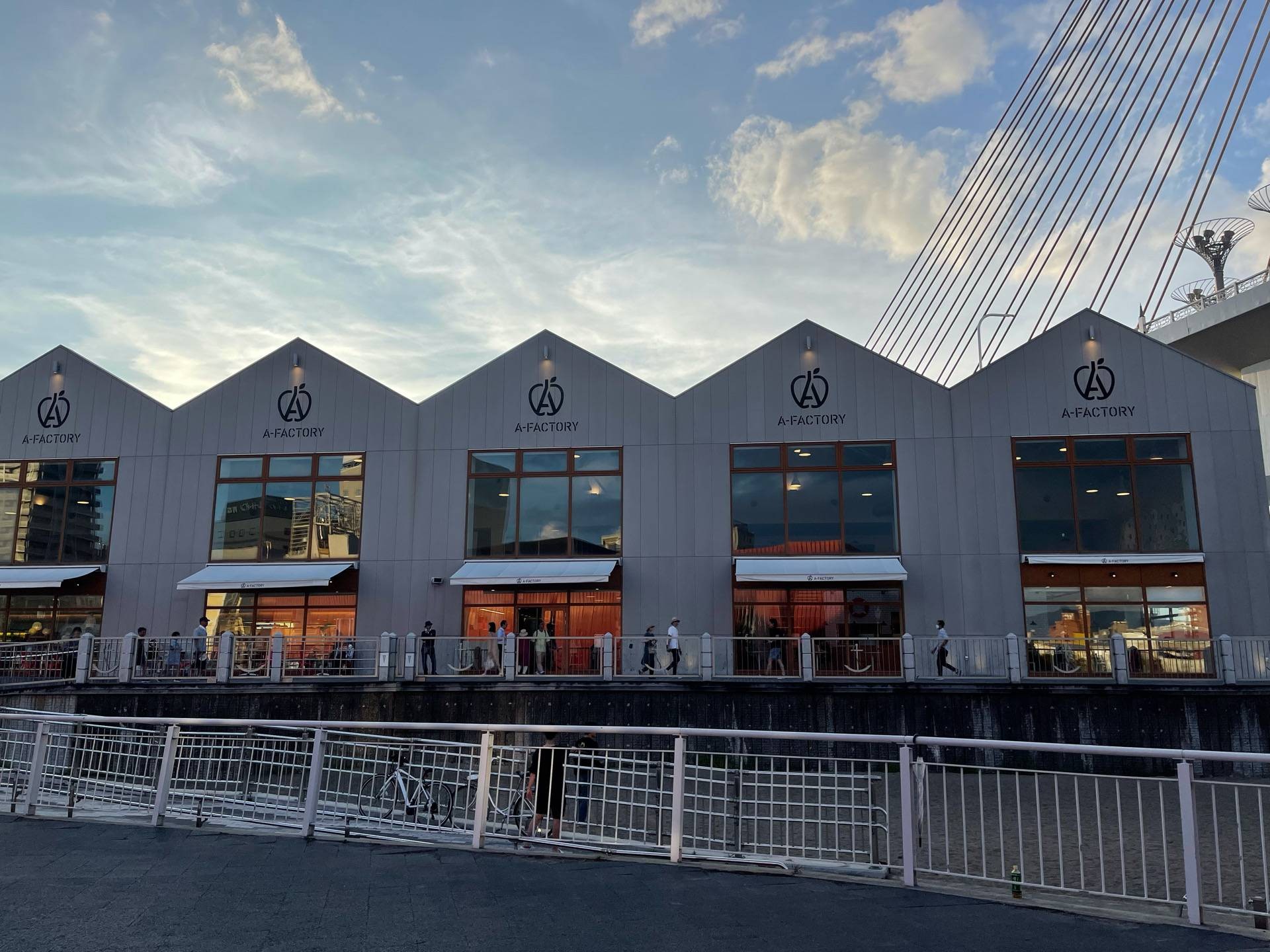 A-FACTORY - รีวิวสถานที่ท่องเที่ยว