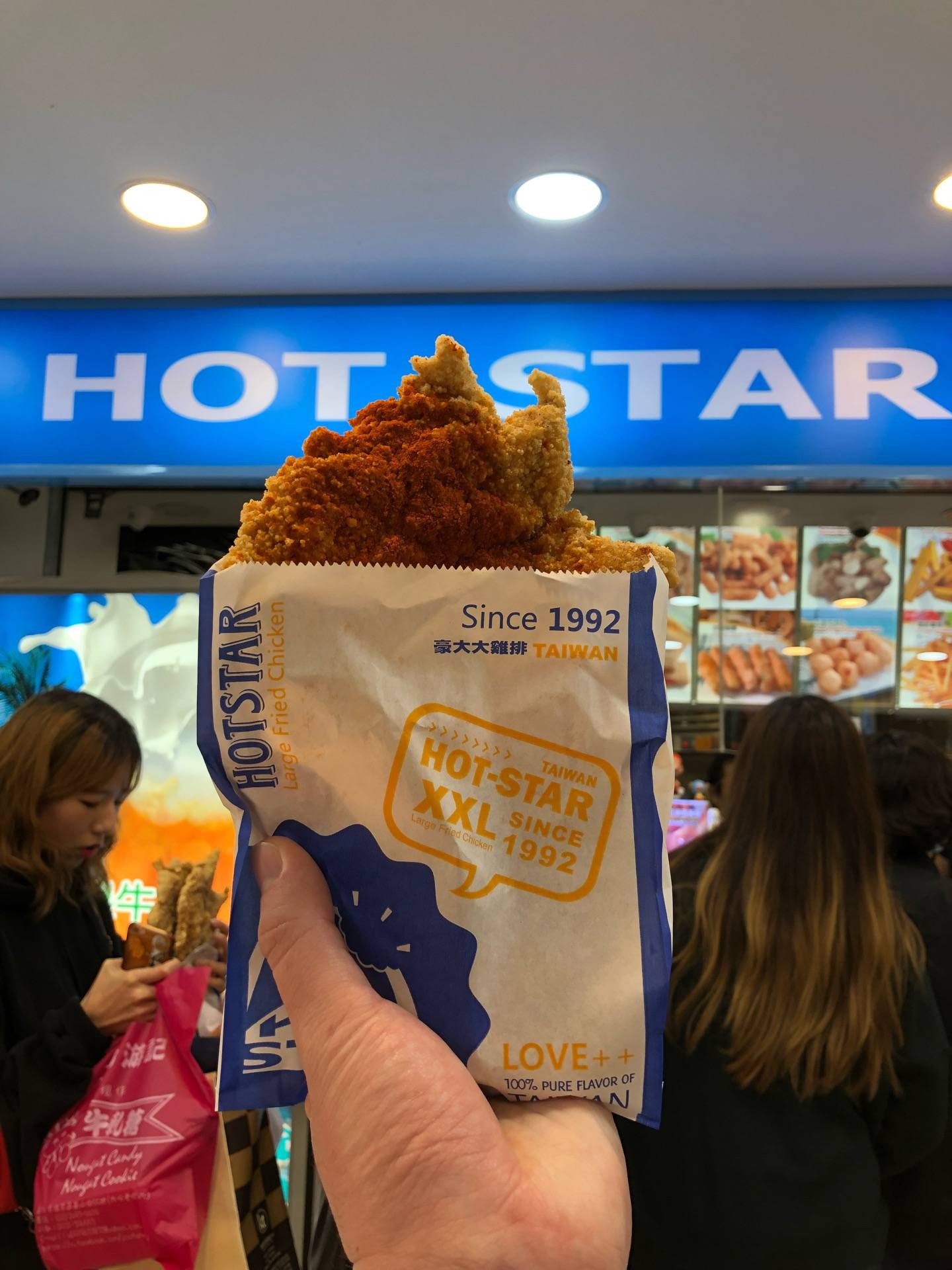 รูป Hot-star Large Fried Chicken Ximen Ding