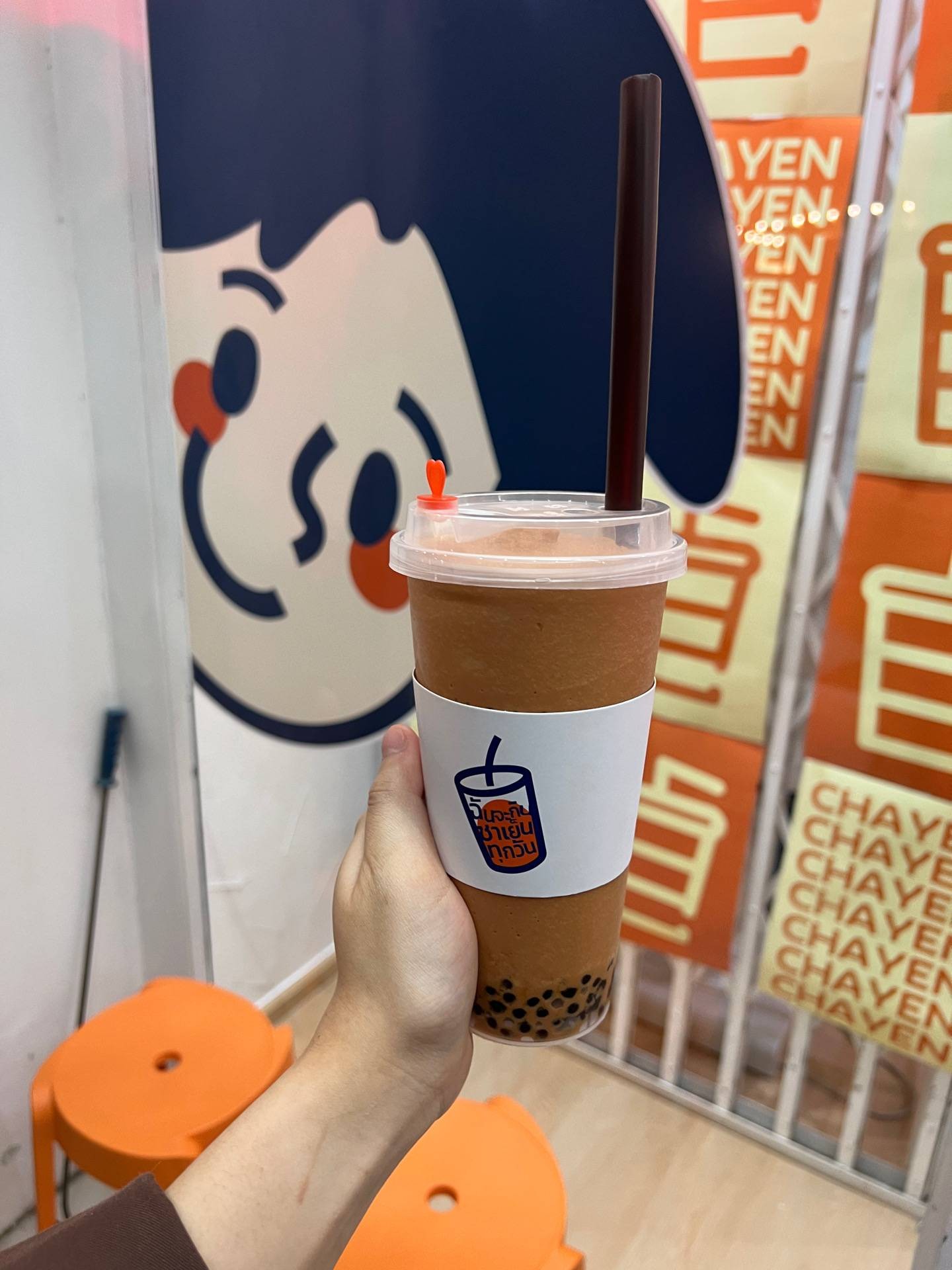 รีวิว ฉันจะกินชาเย็นทุกวัน Chula Soi 12 (สำนักงานใหญ่) - ชาเย็นที่เป็น ...