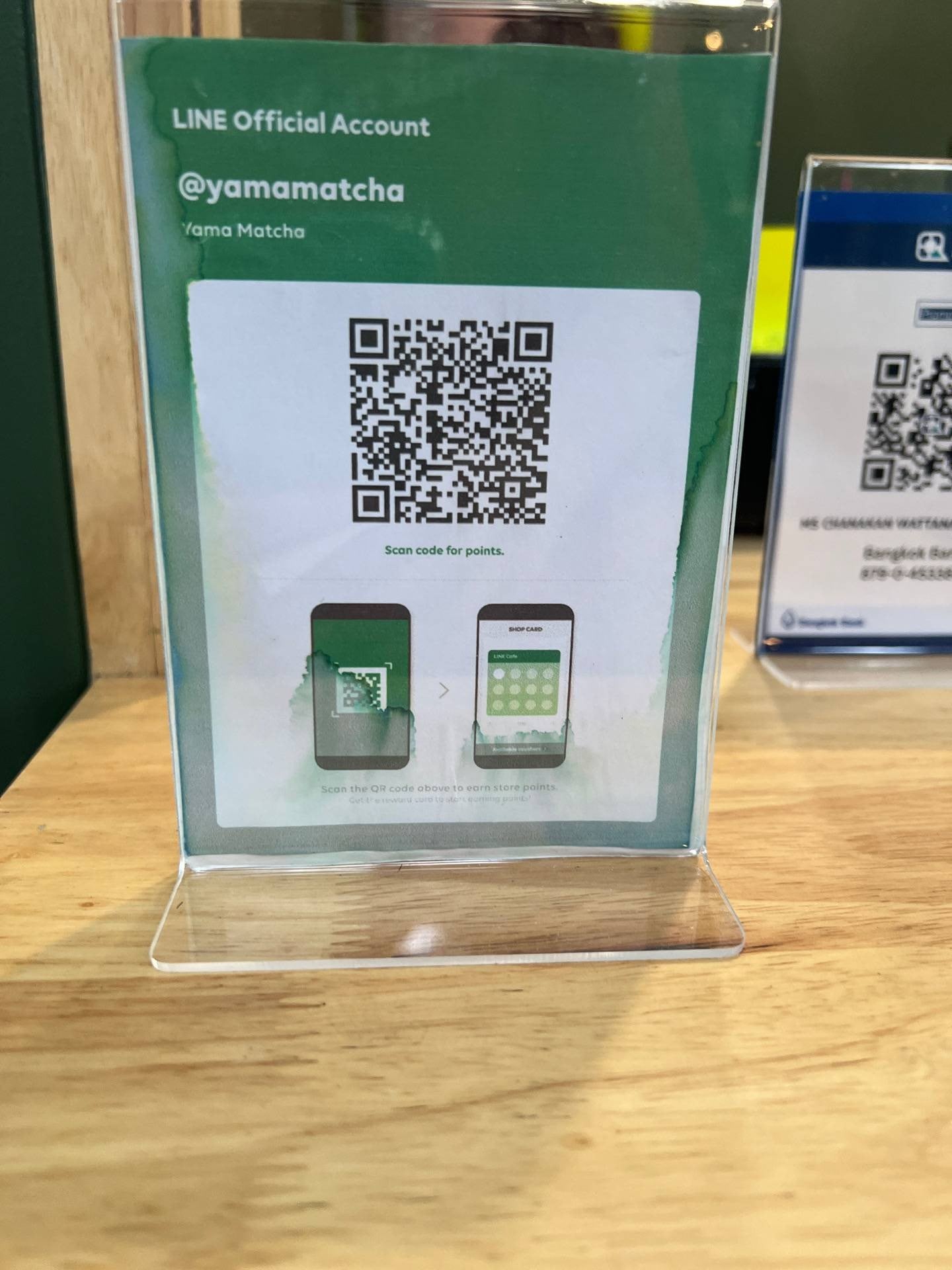 ร้าน Yama Matcha (pop Up Booth At The Circle) Pop up booth at The ...