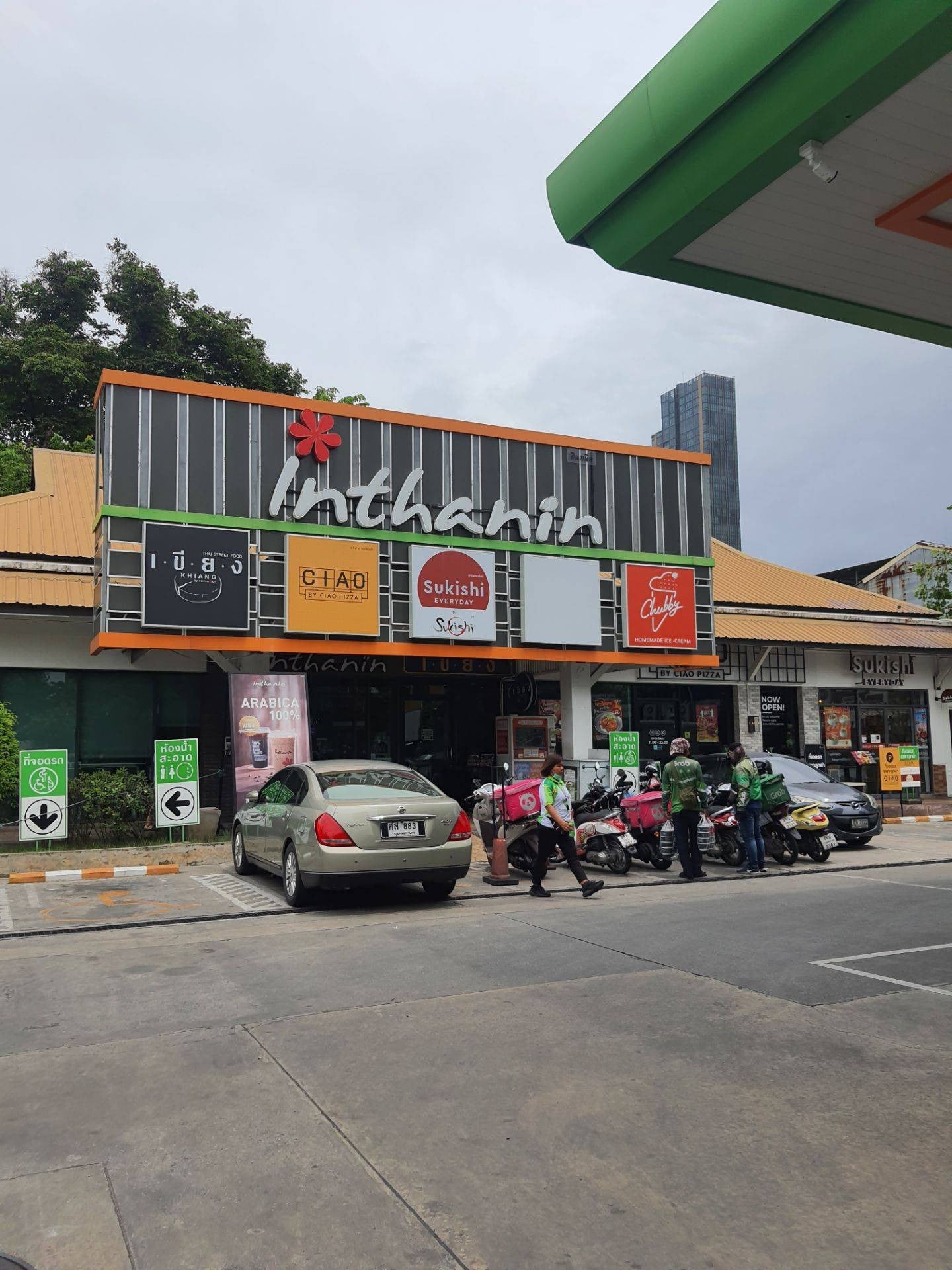 รีวิว Inthanin Coffee ปั๊มบางจาก เอกมัย - Inthanin โกโก้เข้มข้น