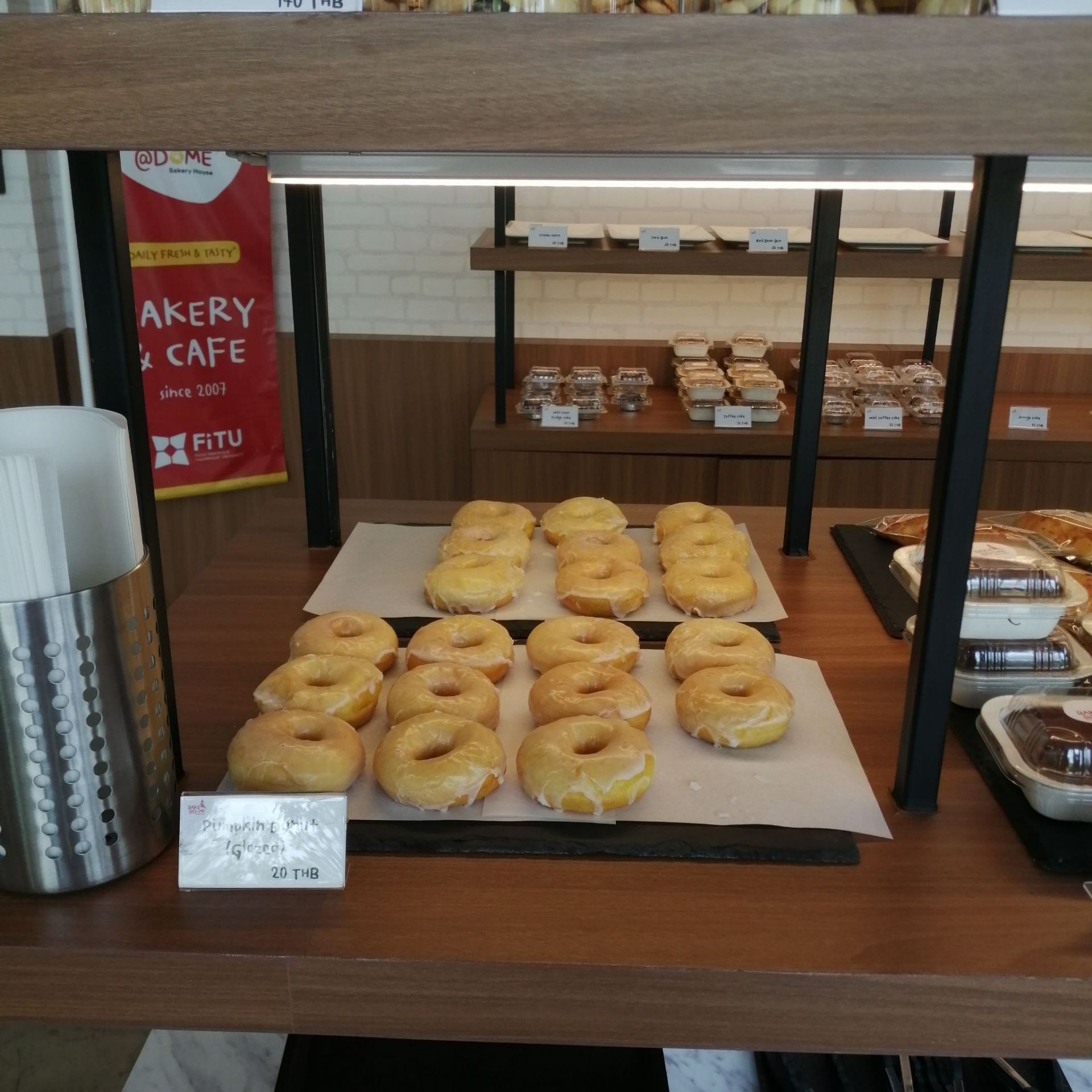 รีวิว Bake @ Dome บริษัท เอฟไอทียู จำกัด (สำนักงานใหญ่) - Bake dome ...