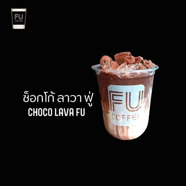 ร้าน FU Coffee สาขาสุวินทวงศ์ | รีวิวร้านอาหาร