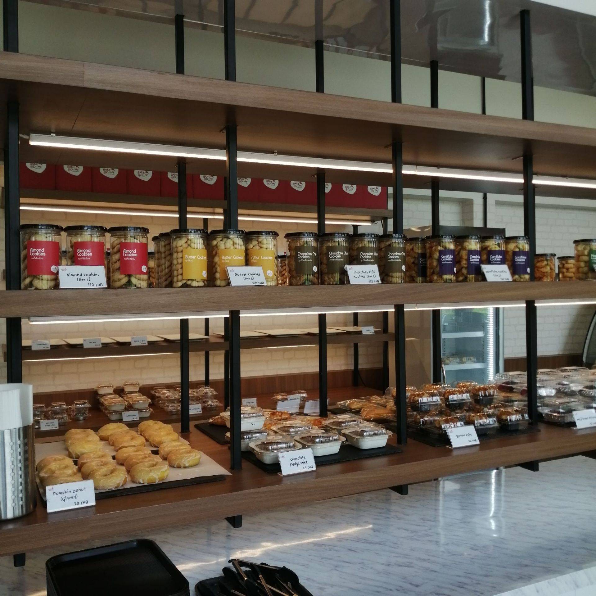 รูป Bake @ Dome เอฟไอทียู