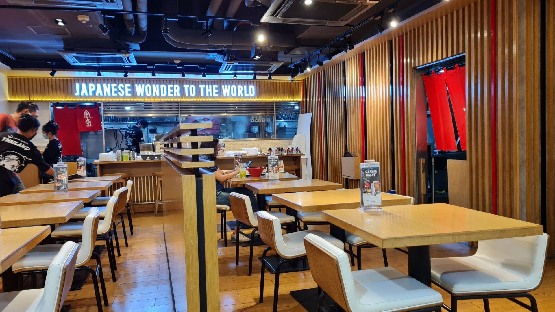 รีวิว Ramen Ippudo สีลม คอมเพล็กซ์ - Zero special