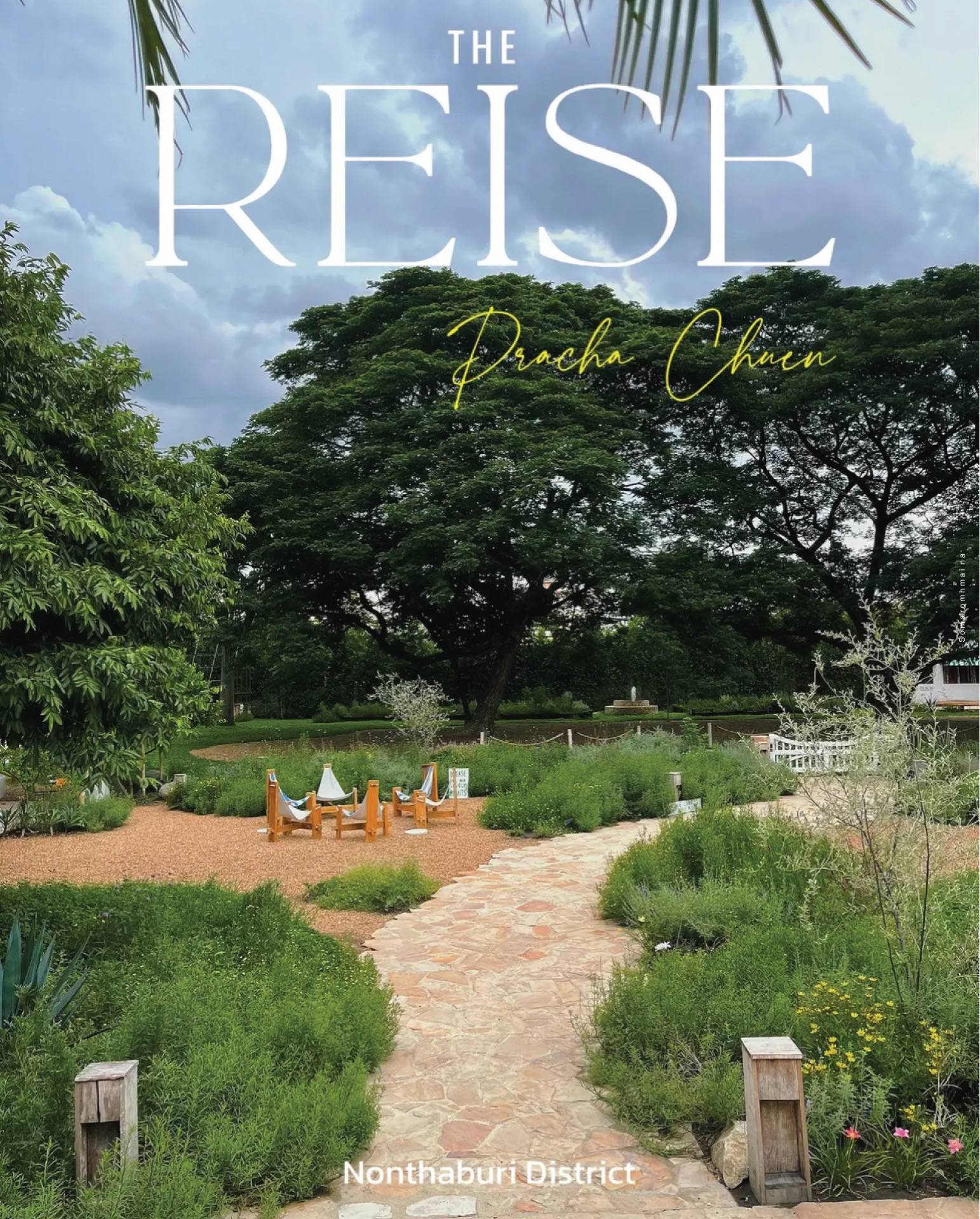 รีวิว The Reise - The Reise "คาเฟ่-ร้านอาหาร" บรรยากาศดีมาก