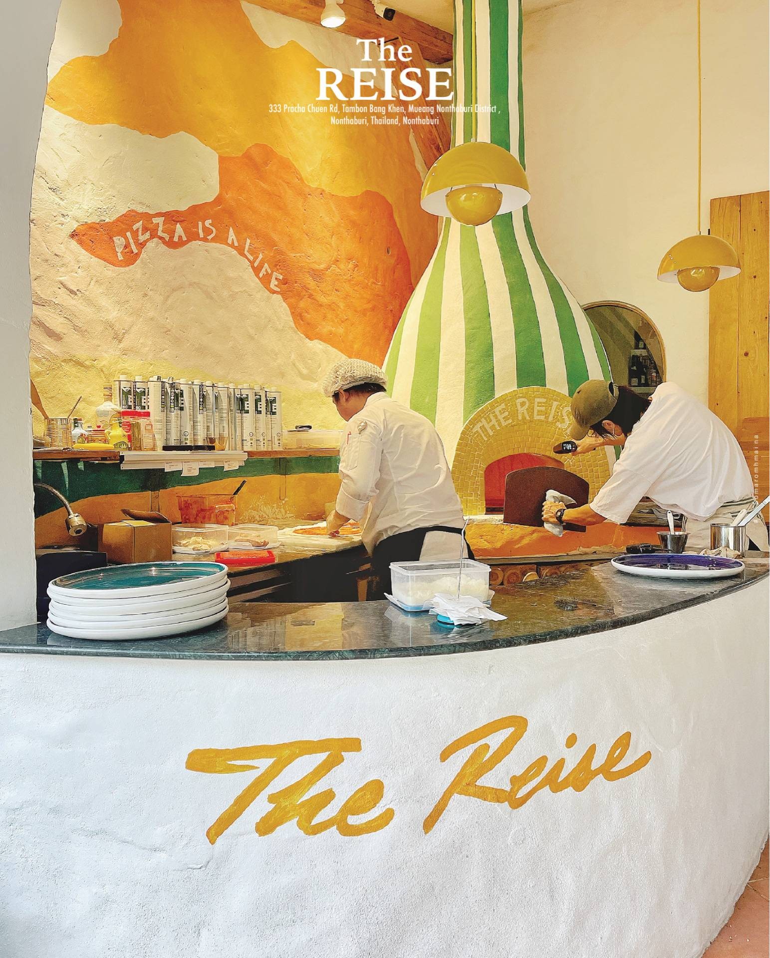 รูป The Reise