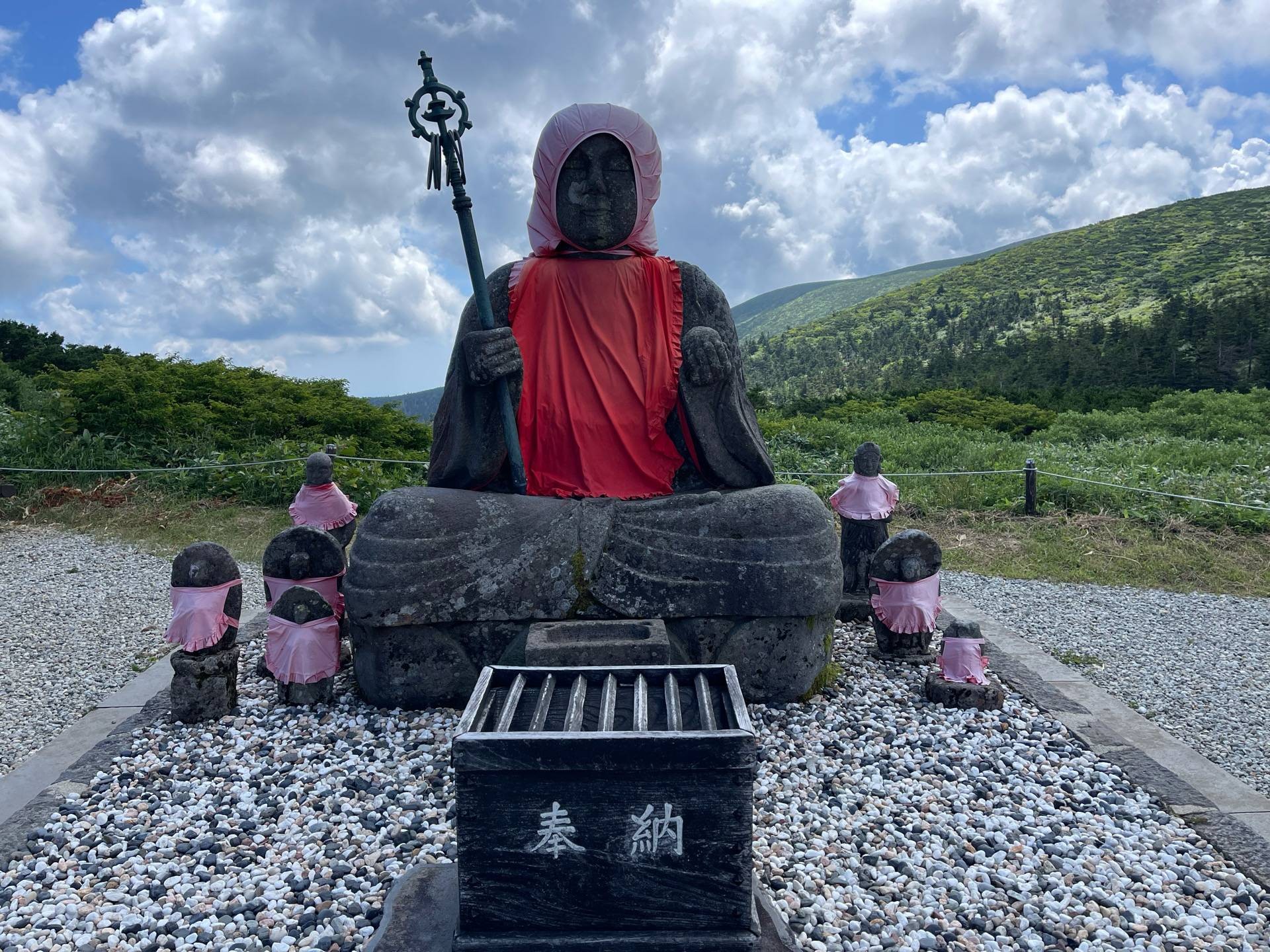 รูป Zao Ropeway Zao Sanroku Station
