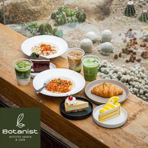 [รีวิว] ร้าน Botanist activity space & cafe | เมนูแนะนำ รูปภาพ ราคา
