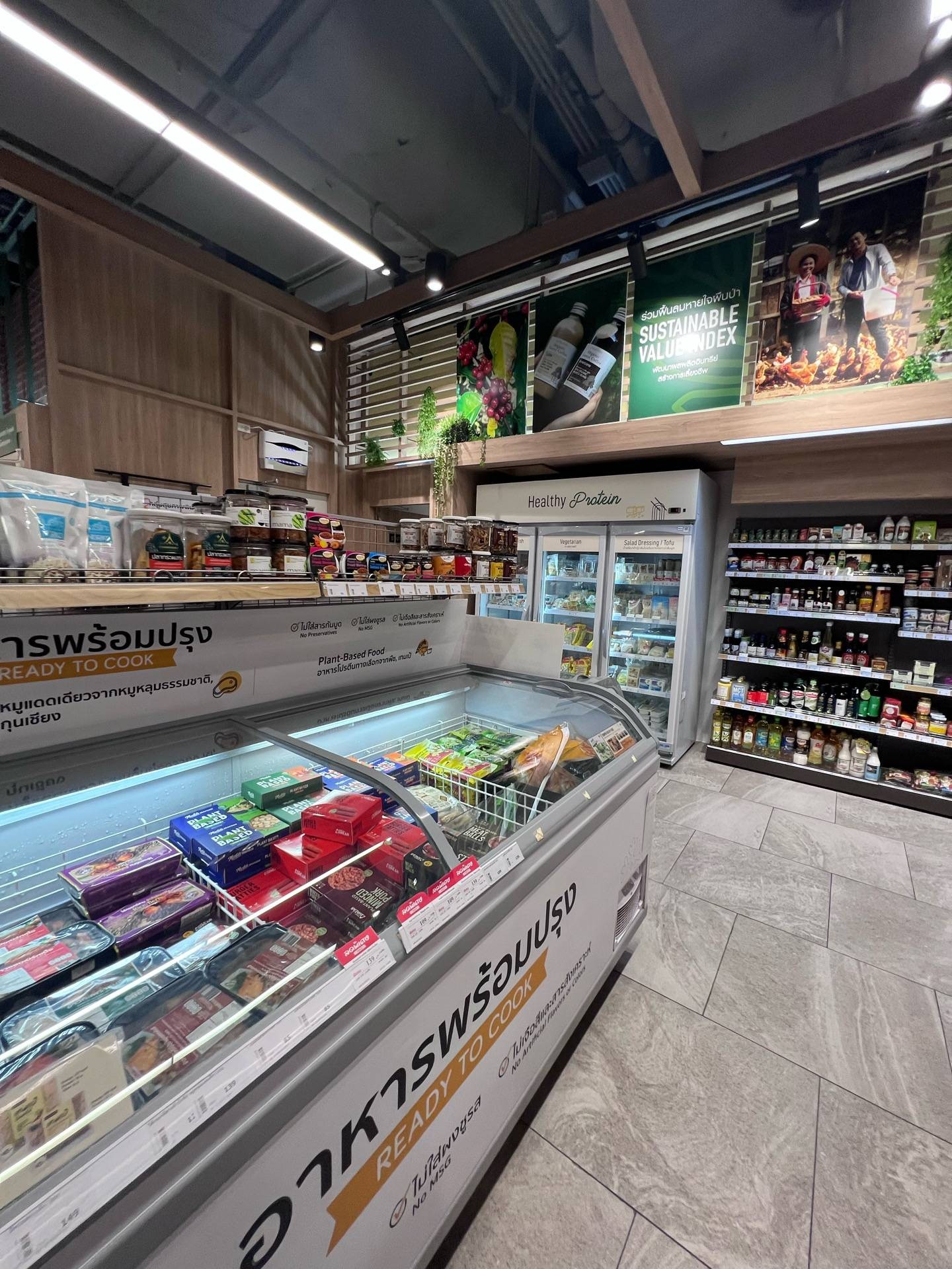 รูป Lemon Farm Cafe สามย่านมิตรทาวน์