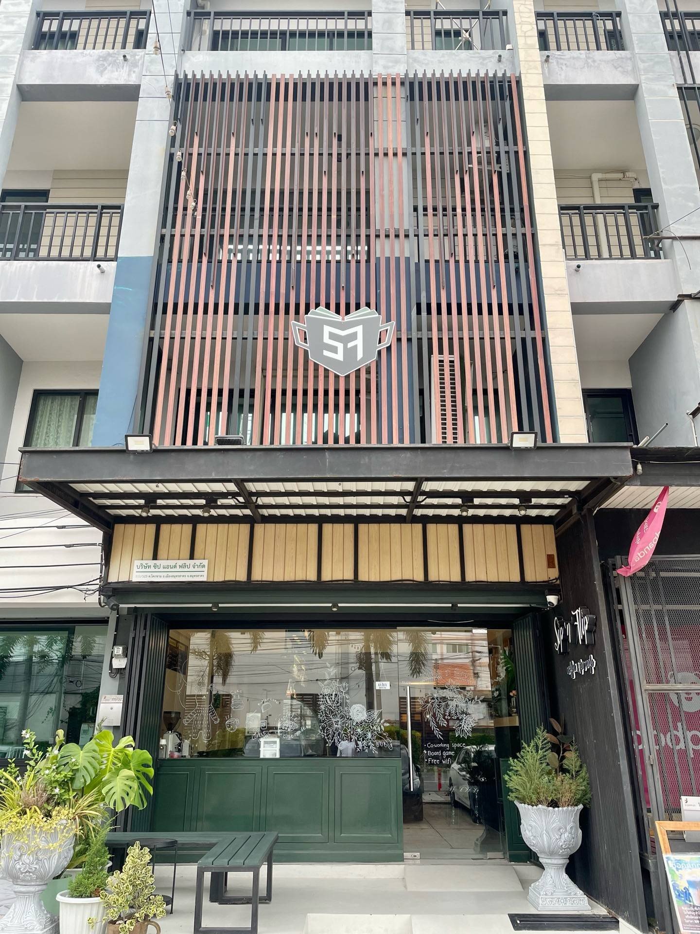 รีวิว Sip and Flip Cafe (ซิปแอนด์ฟลิป) โคกขาม - เข้มข้นทุกอย่าง แน่นทุก ...