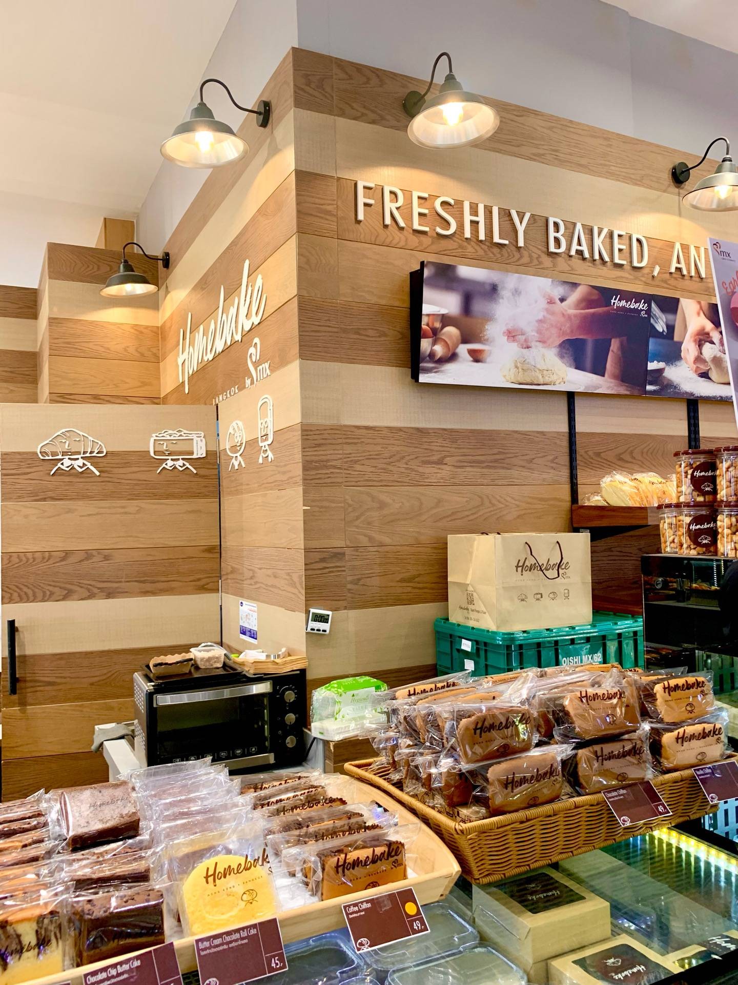 รูป Homebake by Mx Cakes & Bakery Siam Paragon