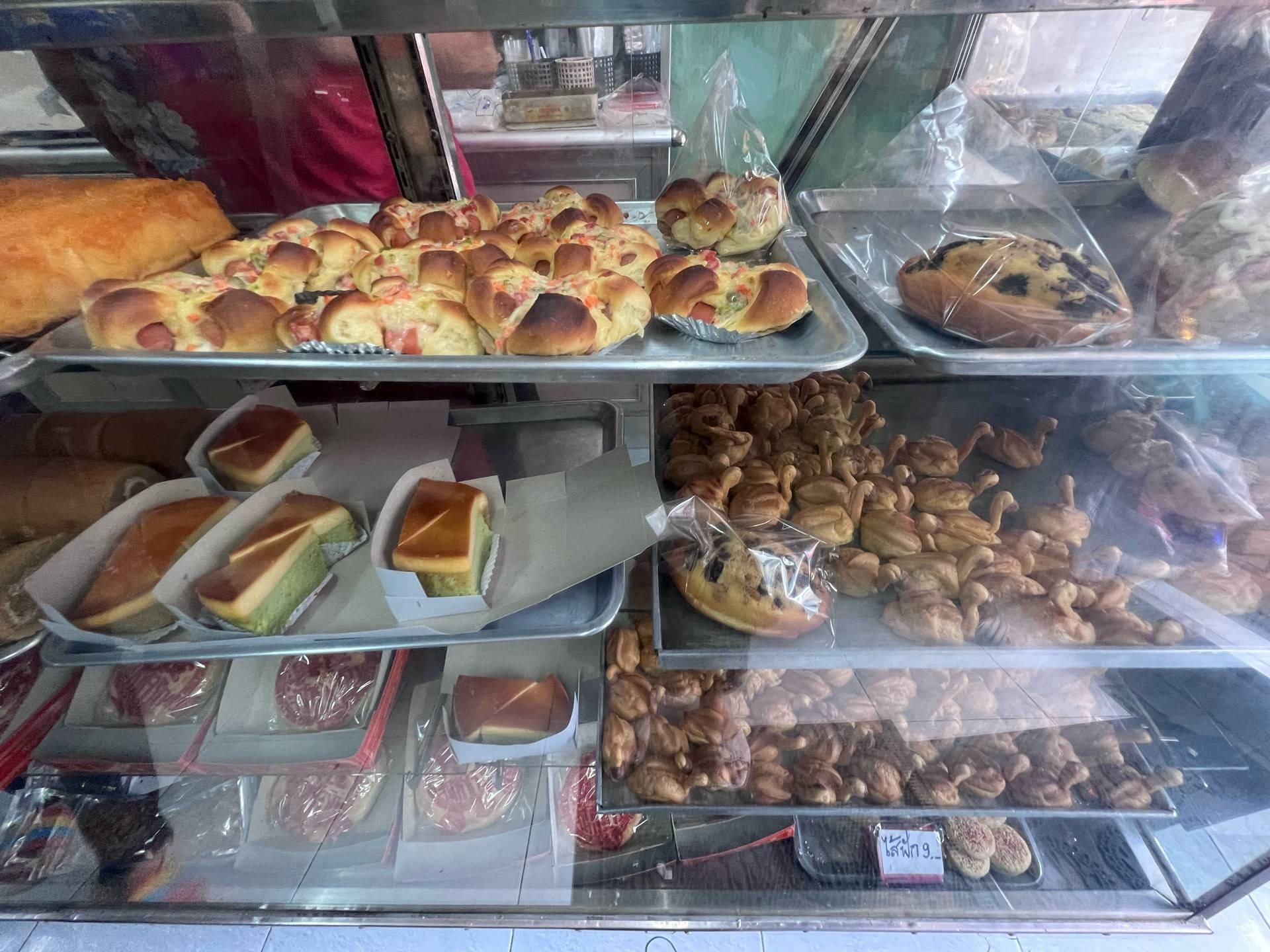 รูป พรเบเกอรี่