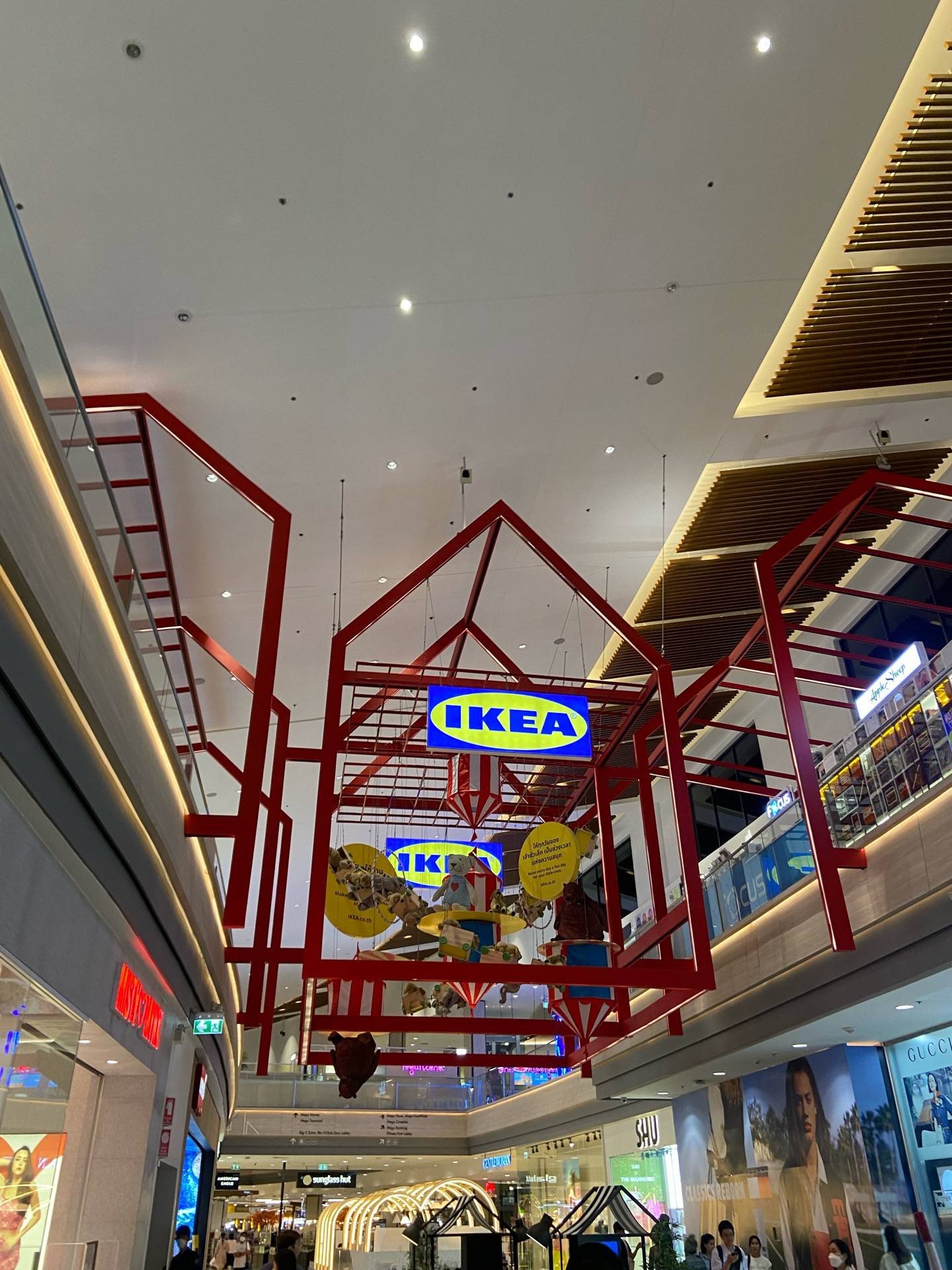 รูป Mega Bangna