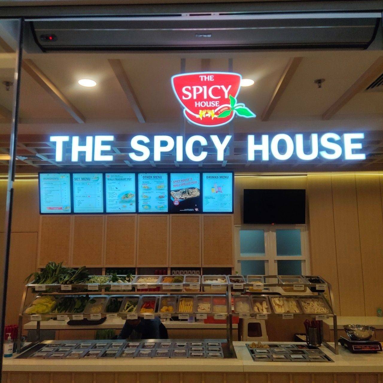 รีวิว The spicy house ศูนย์การประชุมแห่งชาติสิริกิติ์ - the spicy hose ...