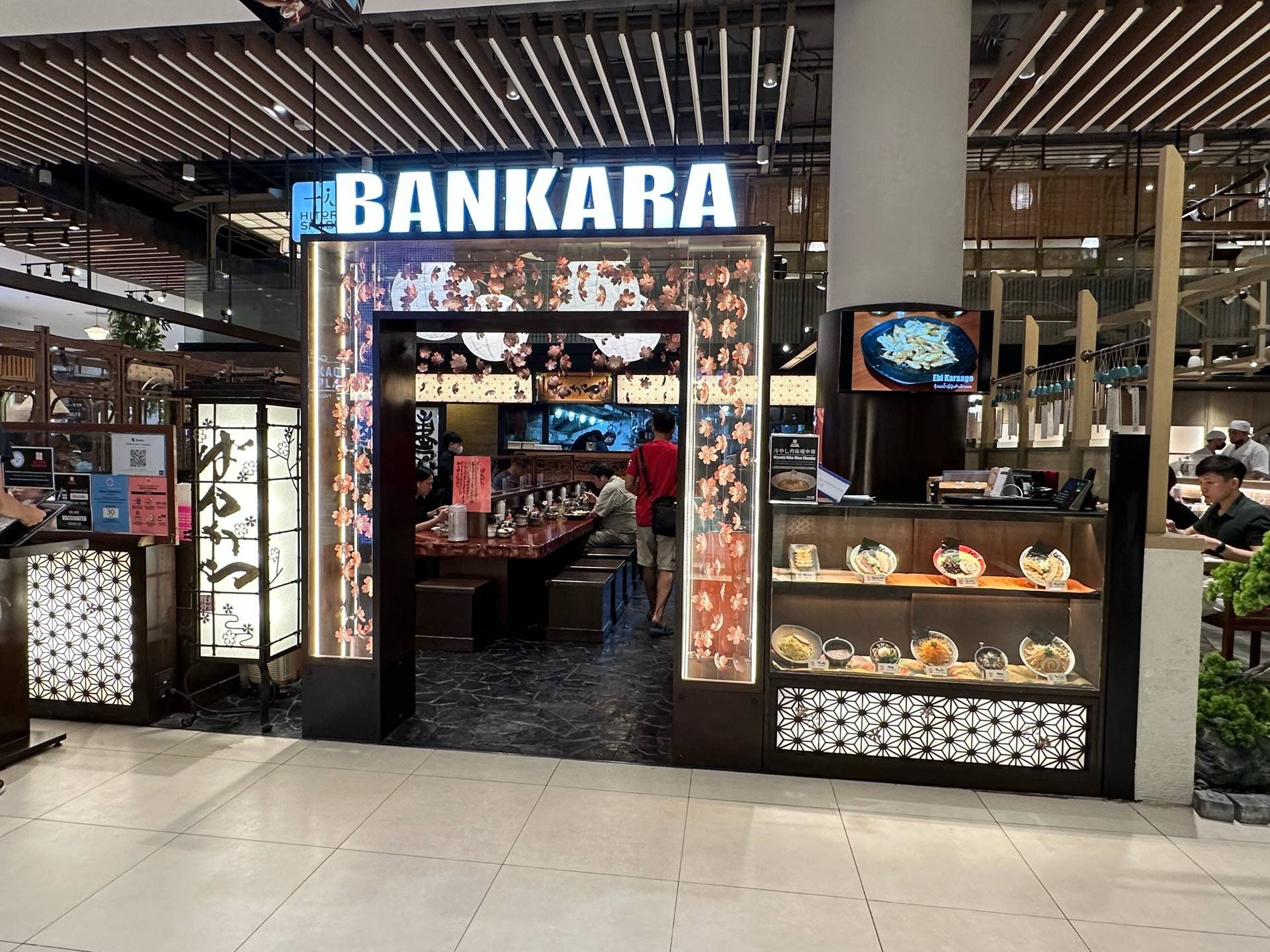 รีวิว Bankara Ramen สยามพารากอน - ราเมนน้ำซุปกระดูกหมูสูตรต้นตำรับจาก ...