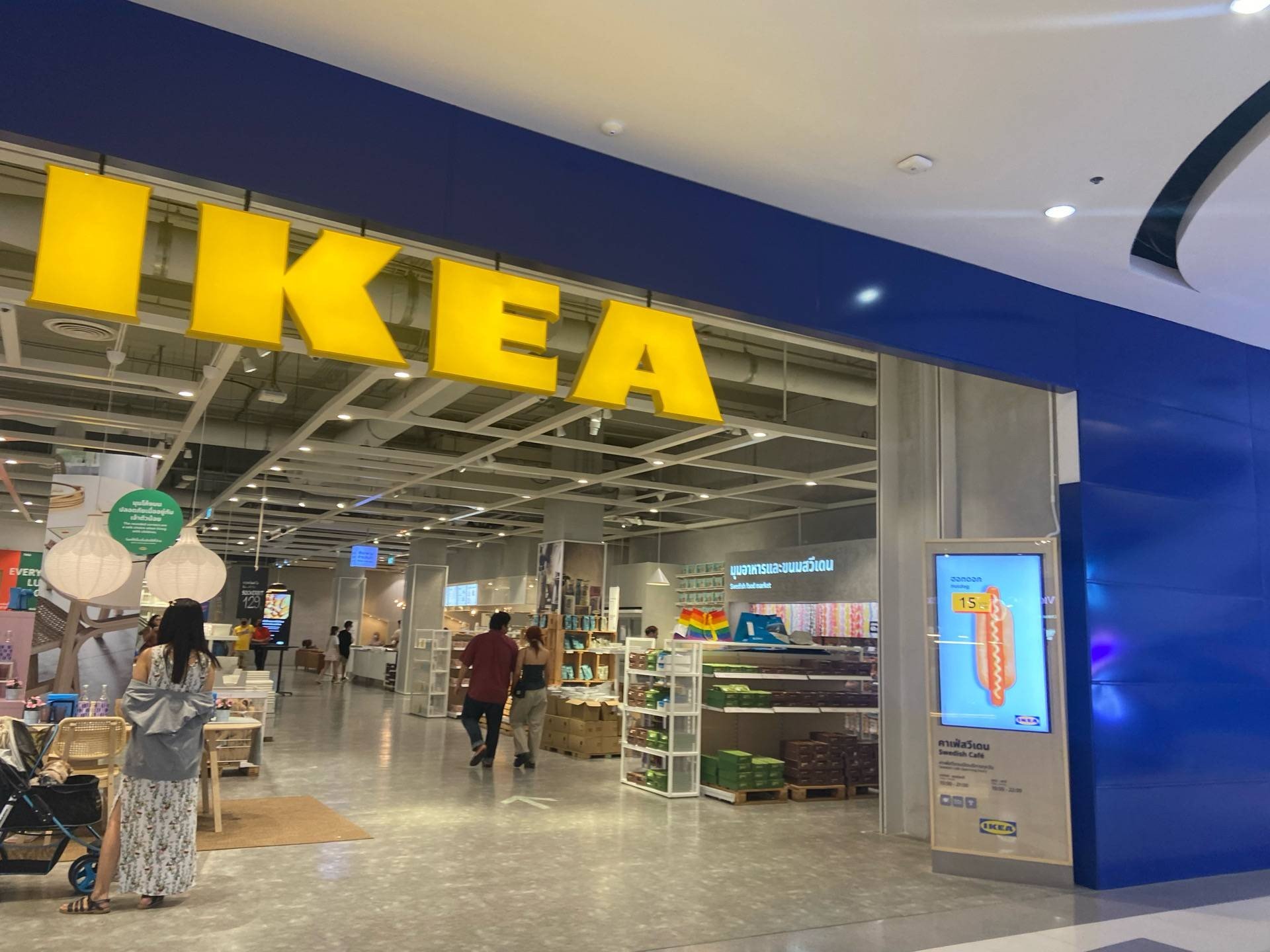 รีวิว IKEA บางใหญ่ - อิเกียบางใหญ่ ใหญ่สุดในไทย👍