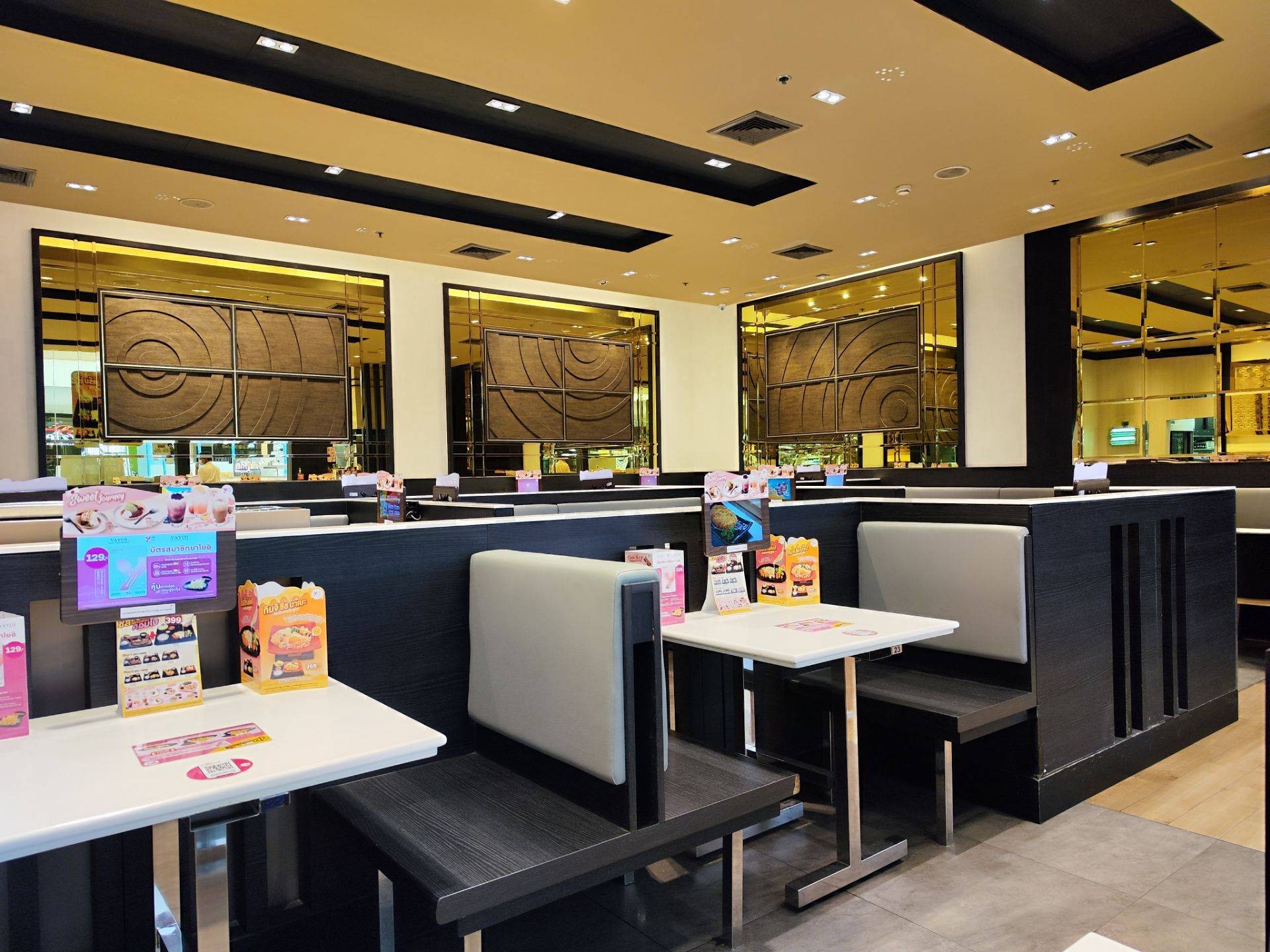 รูป Yayoi Japanese Restaurant Central Westgate