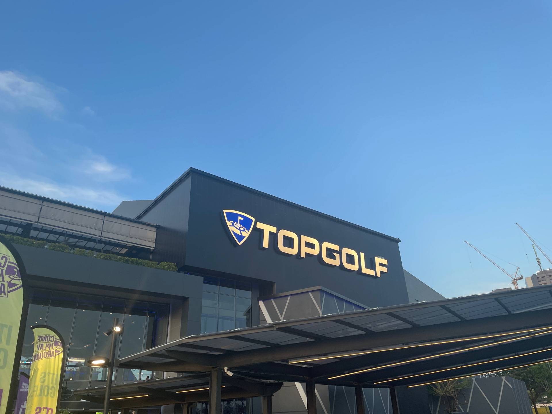 รูป Topgolf Megacity