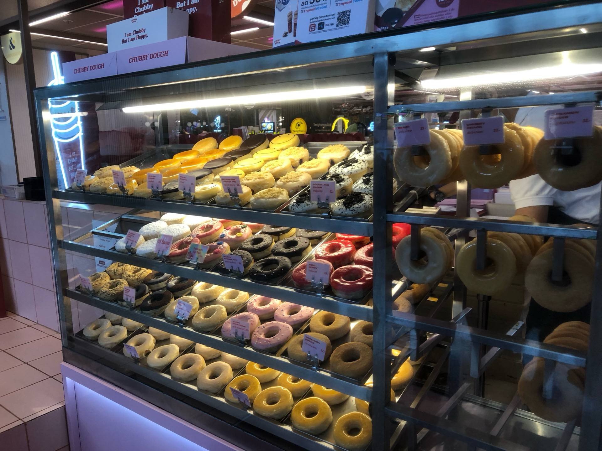 รูป Chubby Dough เซ็นทรัลเวิล์ด