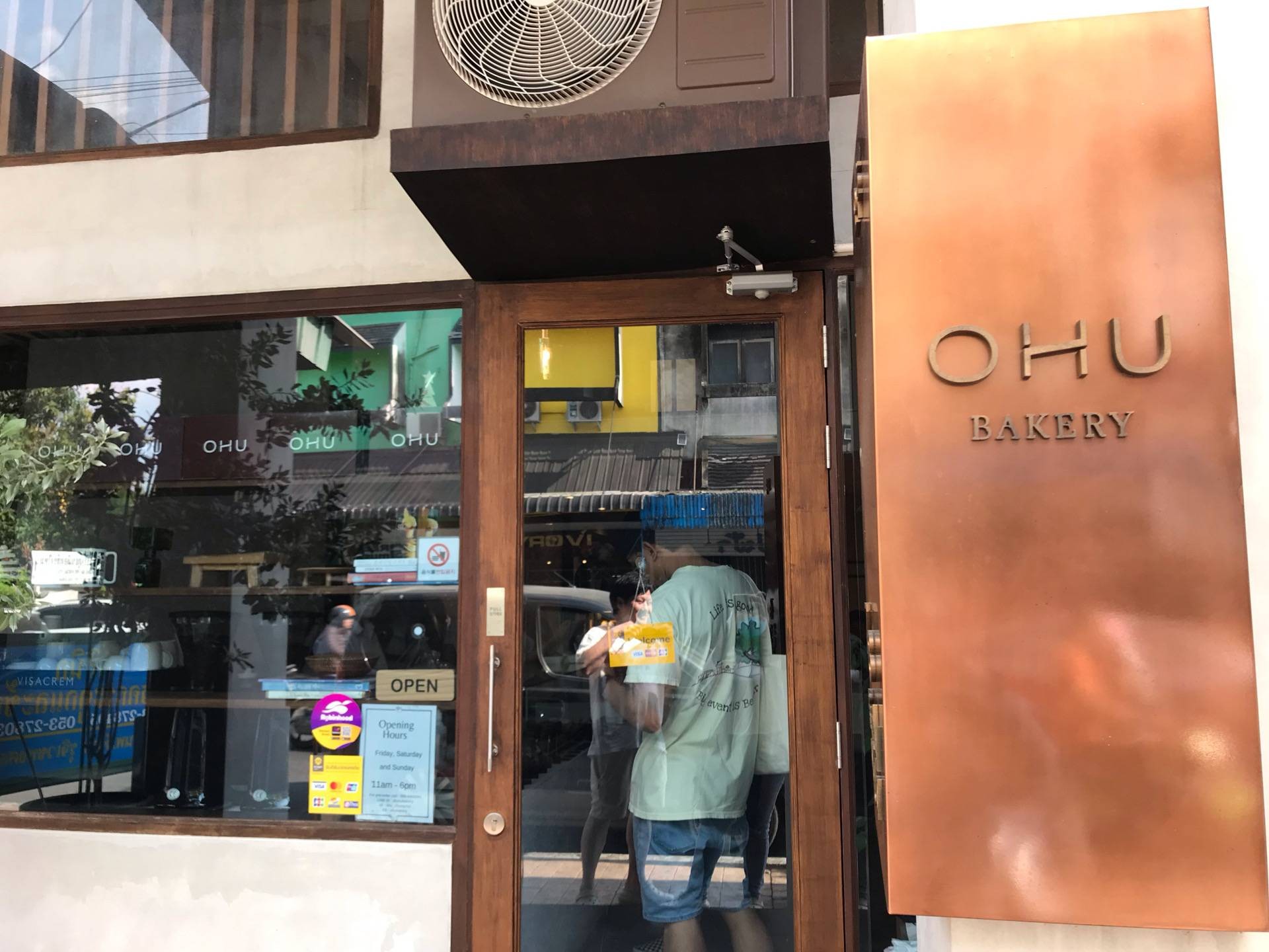 รีวิว OHU bakery - Bakery สไตล์เกาหลีลูกครึ่ง