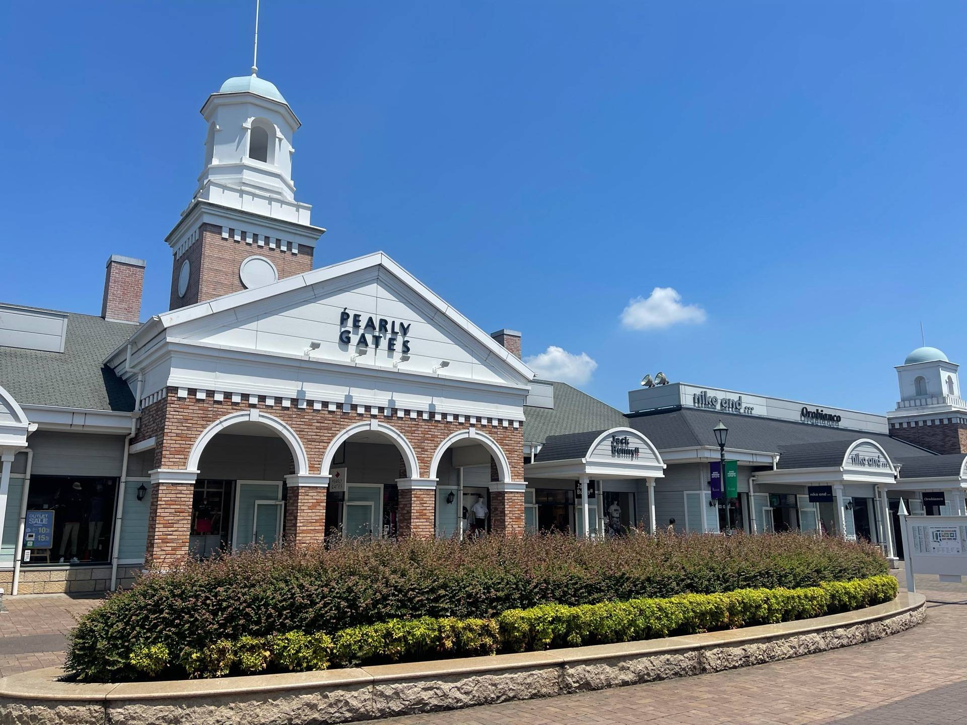Sano Premium Outlets - รีวิวสถานที่ท่องเที่ยว