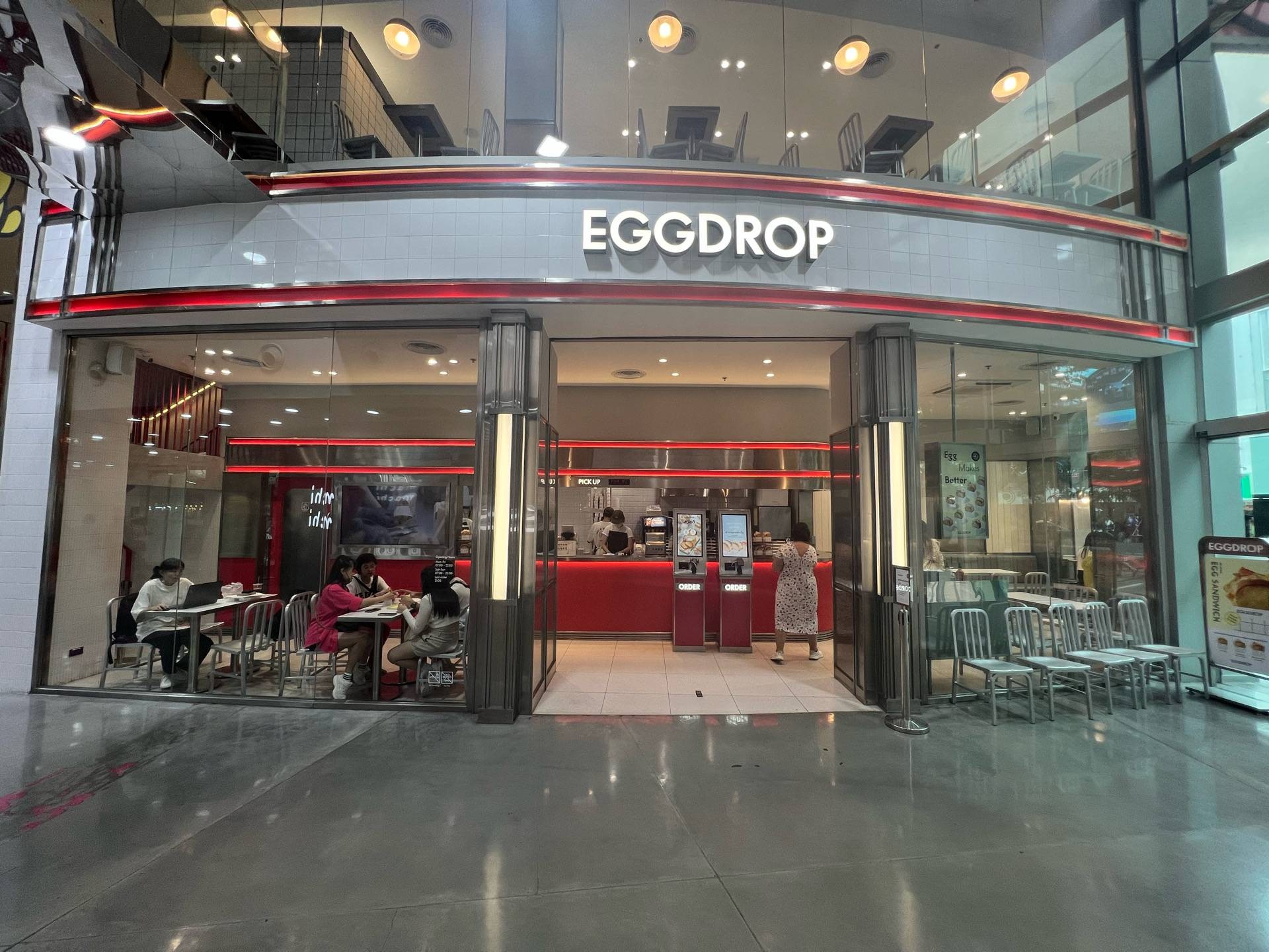 รูป Eggdrop Thailand Flagship Store Centerpoint Siam Square