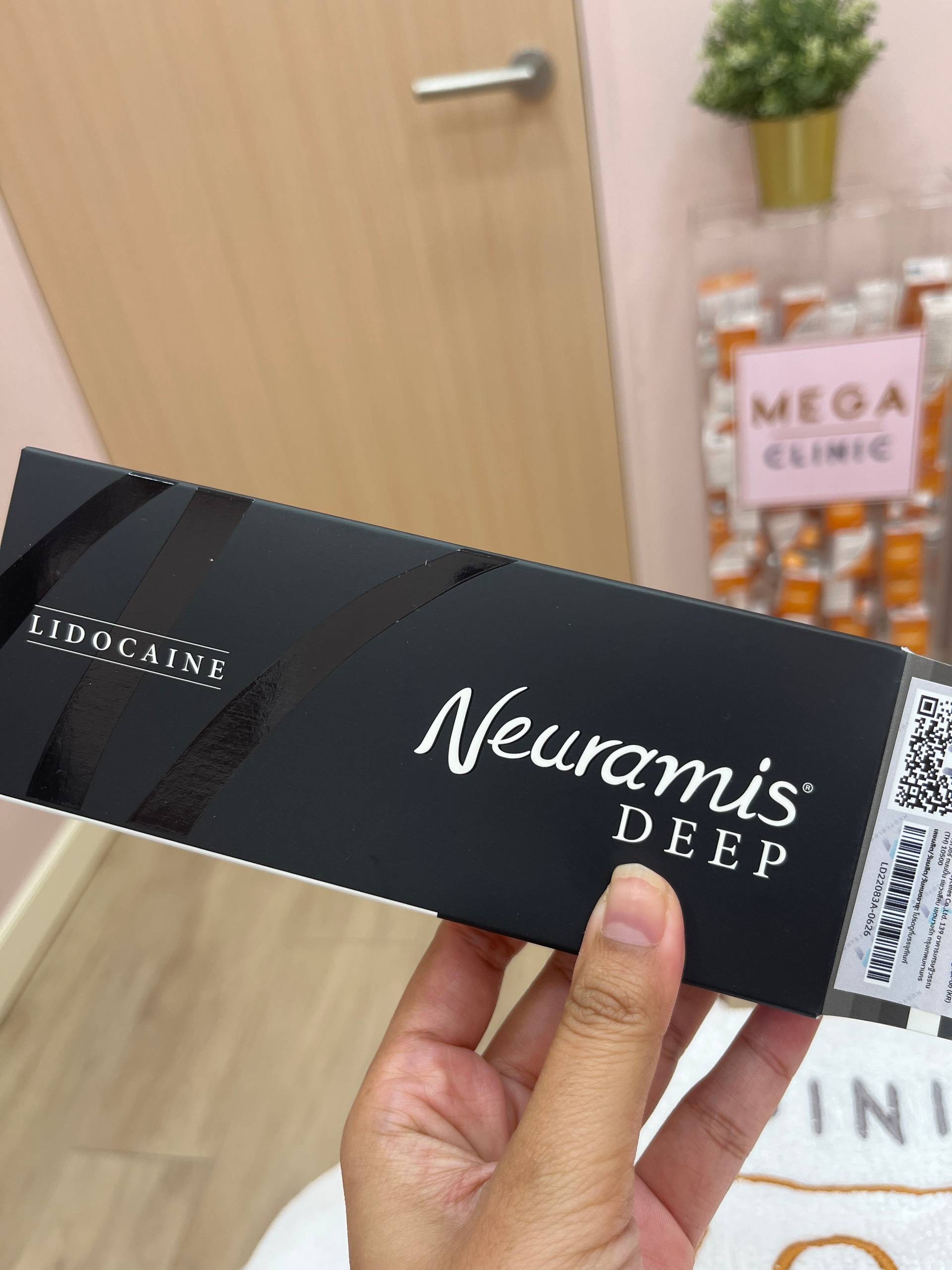 รีวิว MEGA CLINIC MRTบางใหญ่ (ติดทางออก4) เมกะคลินิก เวสต์เกท MEGA ...