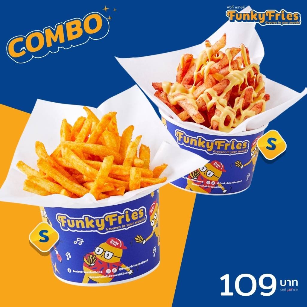 ร้าน Funky Fries แม็คโครเชียงใหม่ | รีวิวร้านอาหาร