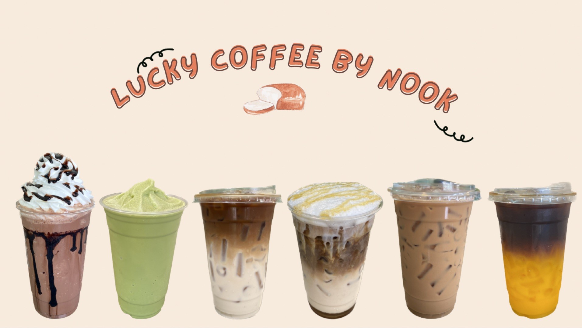 ร้าน Lucky Coffee ชา/กาแฟ/นมสด/ปังปิ้ง | รีวิวร้านอาหาร