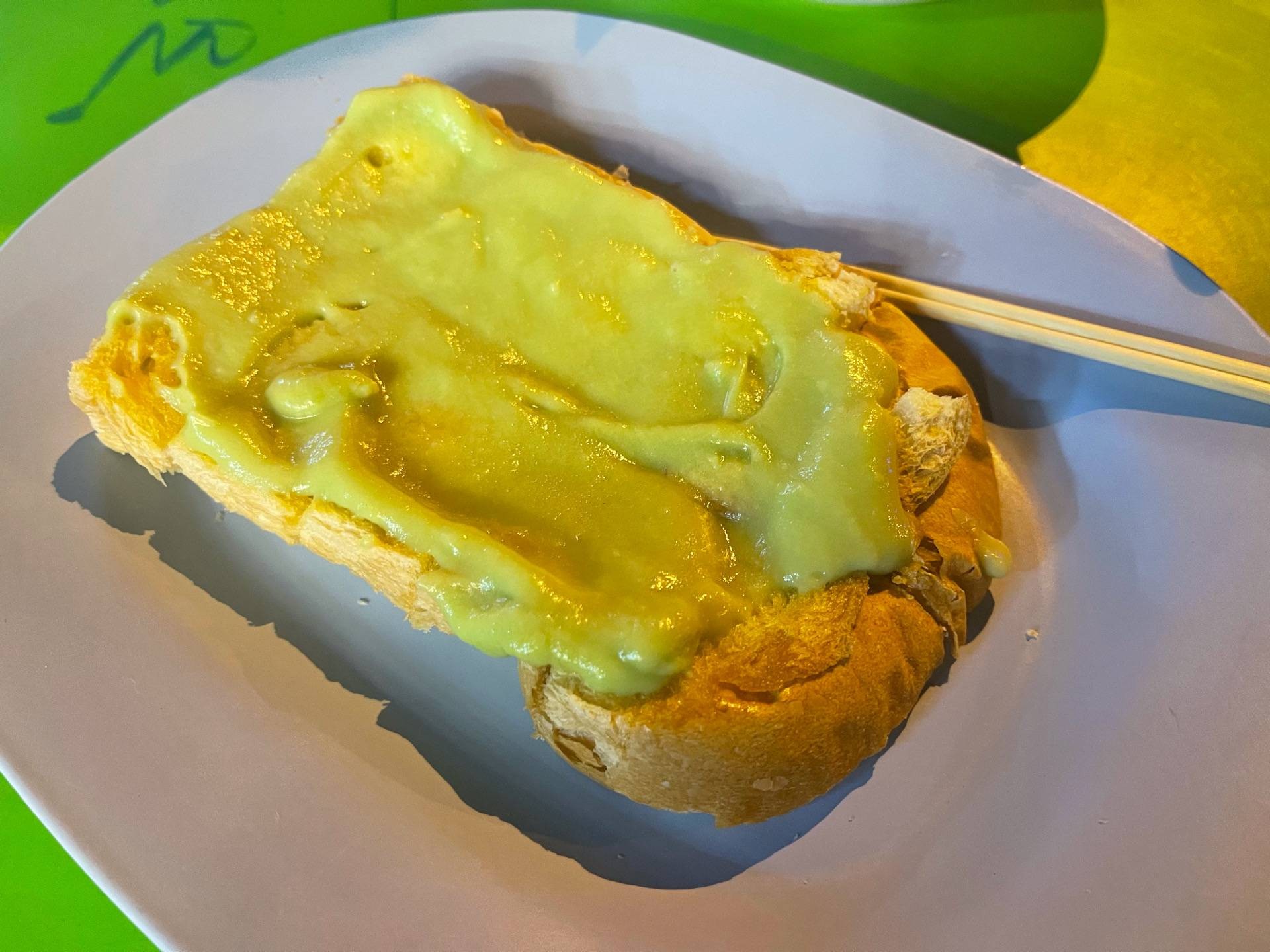 รีวิว โตและสด - คาเฟ่นมสดฟีลข้างม.ตอนดึก