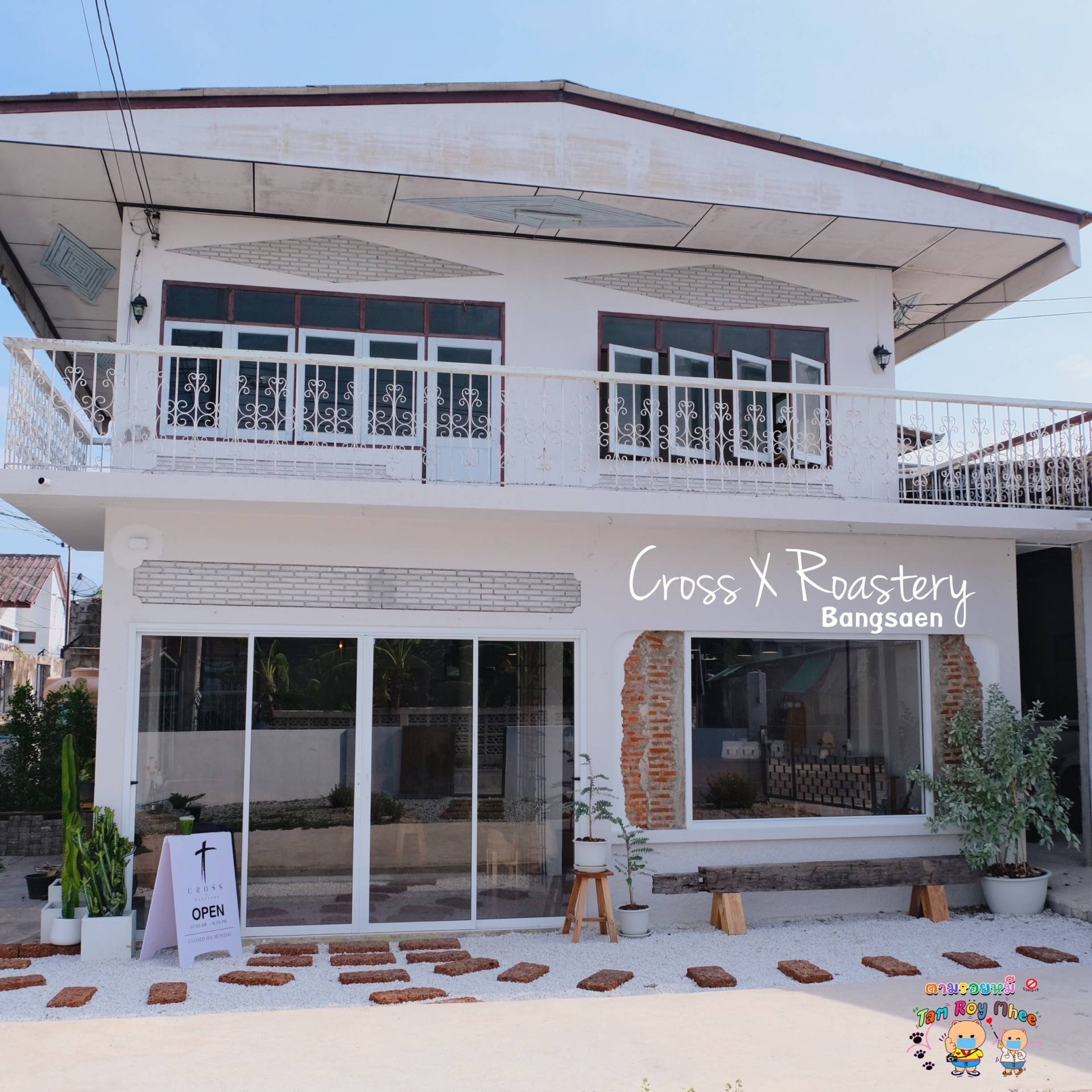 รีวิว Cross x Roastery - คาเฟ่บ้านสีขาวเปิดใหม่ล่าสุด