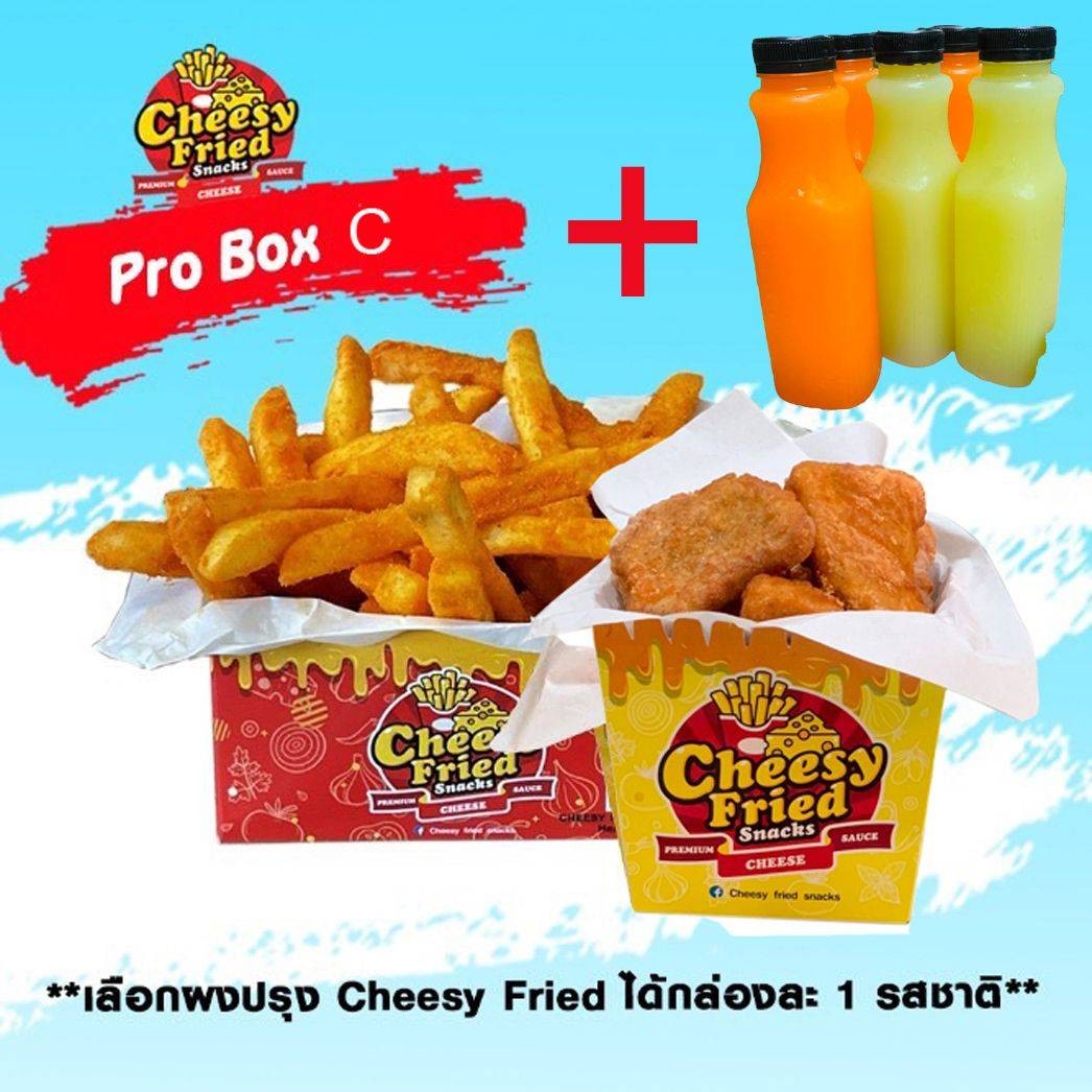 ร้าน Cheesy Fried Snacks สาขา ปตท. บางบัวทอง-พิมลราช กรีน พรีเมียม ...