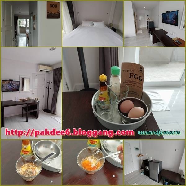 รูป Farmhouse Hotel Ranong