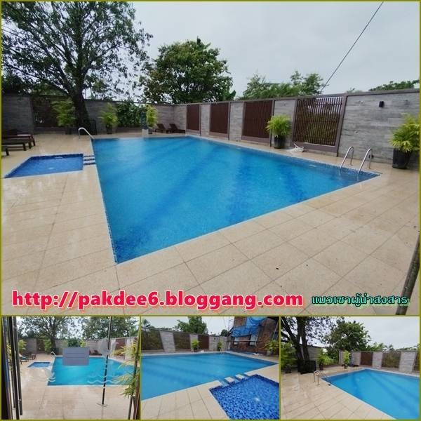 รูป Farmhouse Hotel Ranong