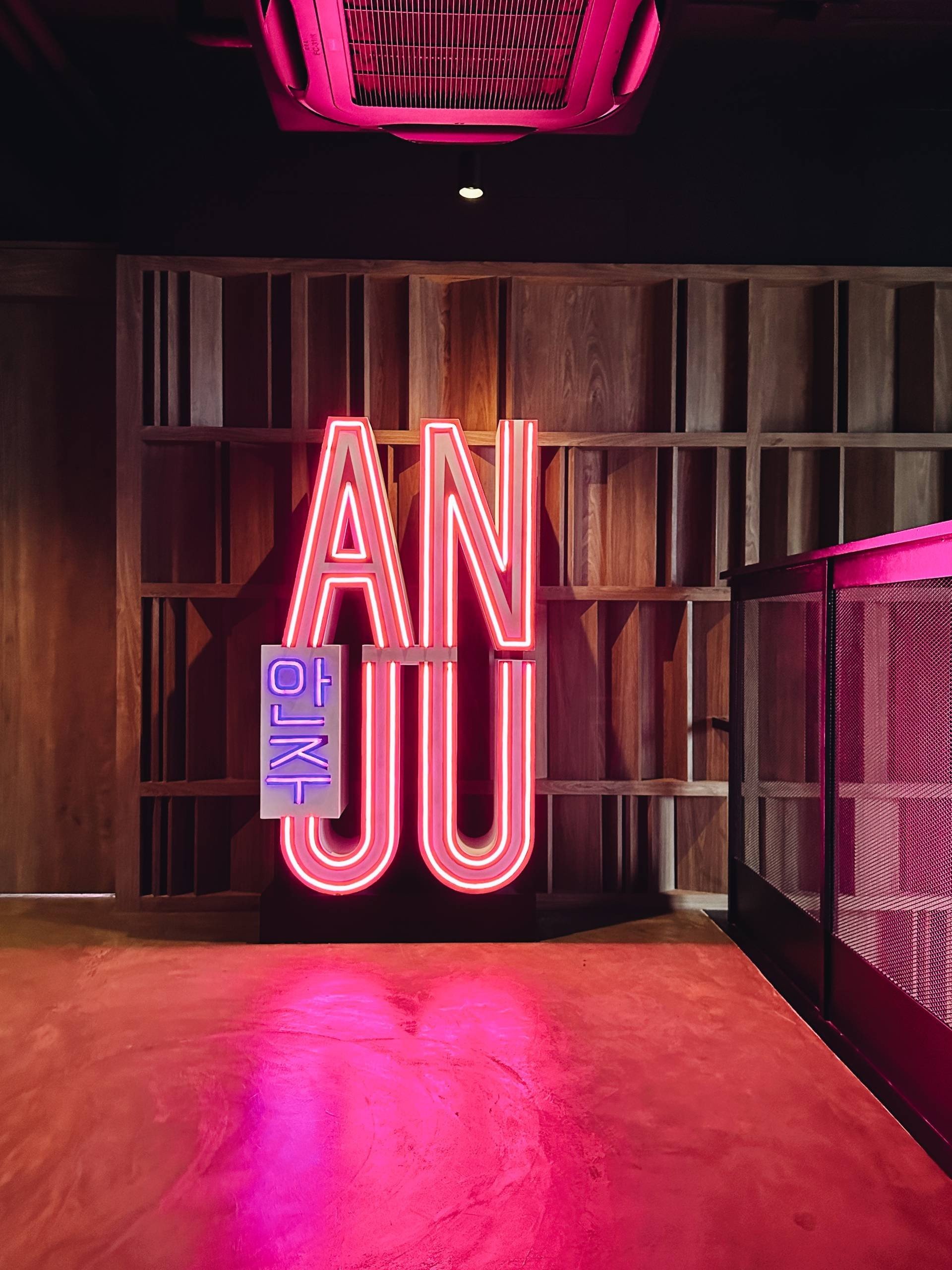 ANJU Korean Rooftop Bar